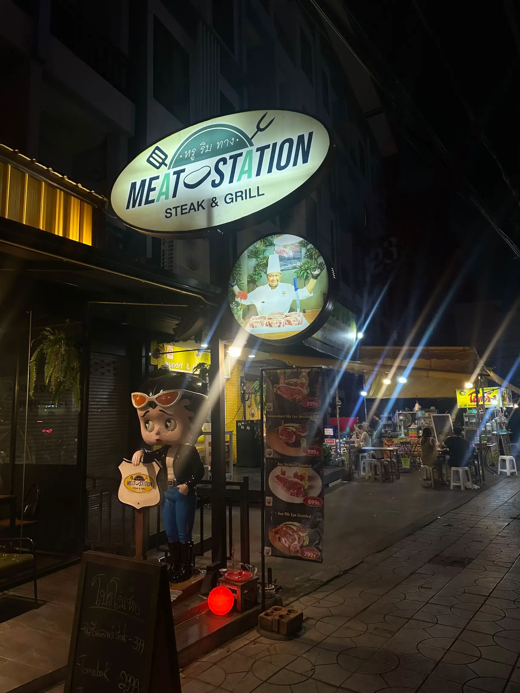 ที่นี่… Meat Station หรู ริมทาง🥩 บางแสน | แกลเลอรีที่โพสต์โดย ...