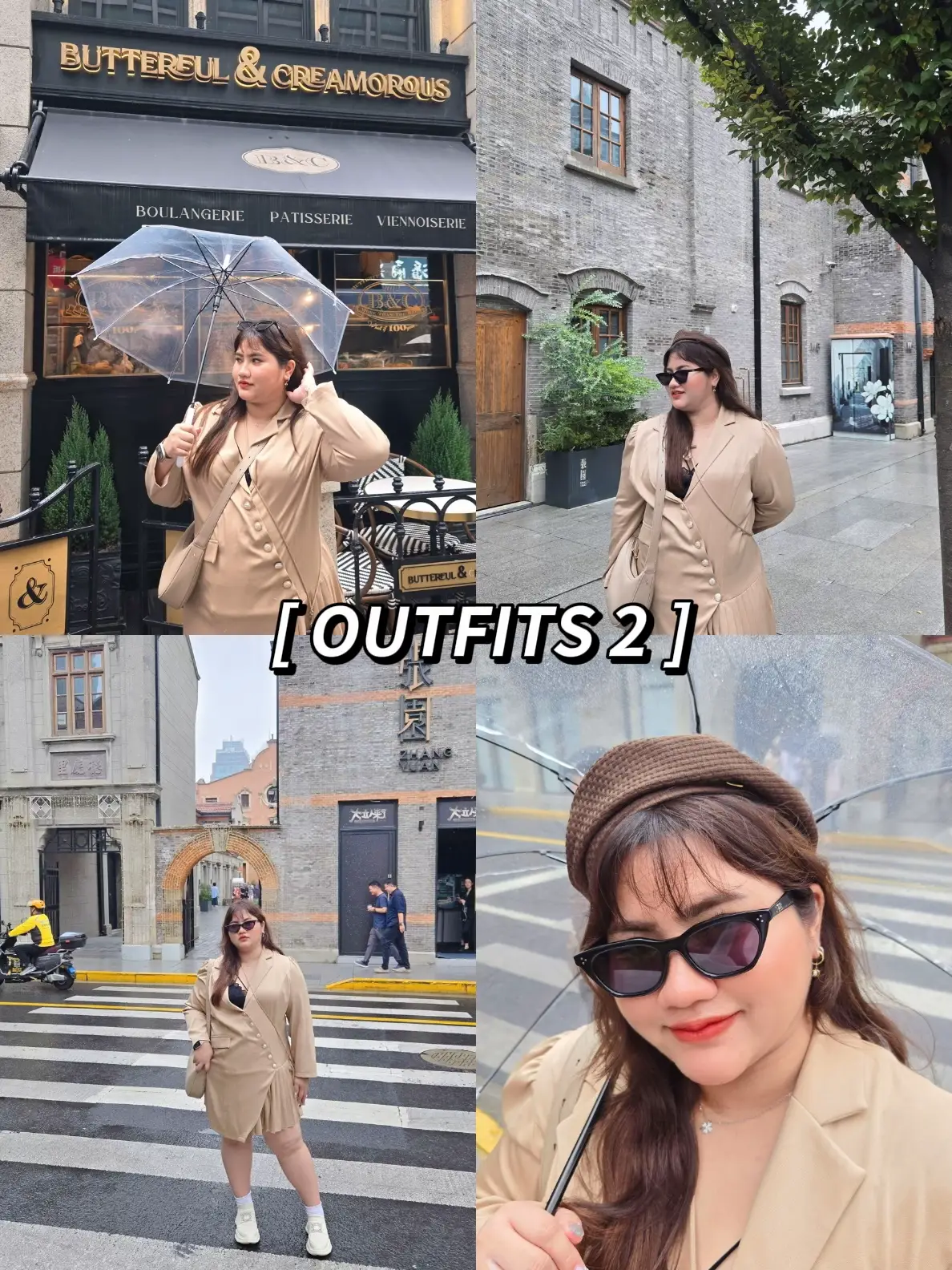 แจกไอเดียแต่งตัวเที่ยวเซี่ยงไฮ้ 🇨🇳 6วัน 8ชุด ฉบับสาว100KG | แกลเลอรีที่โพสต์โดย Mintchy.chubby ...