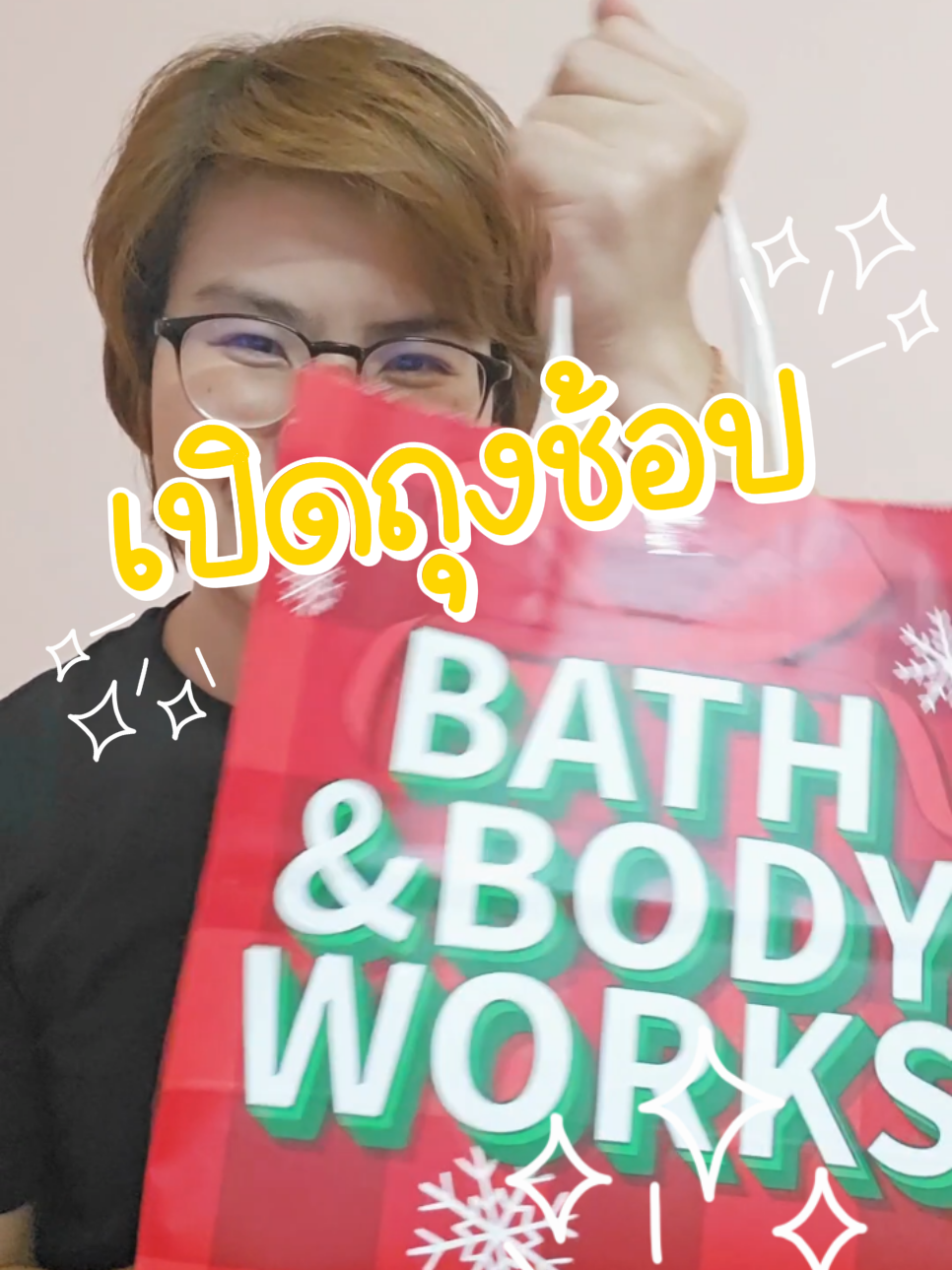 Bath and Body Worksショッパーバッグ | BM's Journeyの投稿動画 | Lemon8