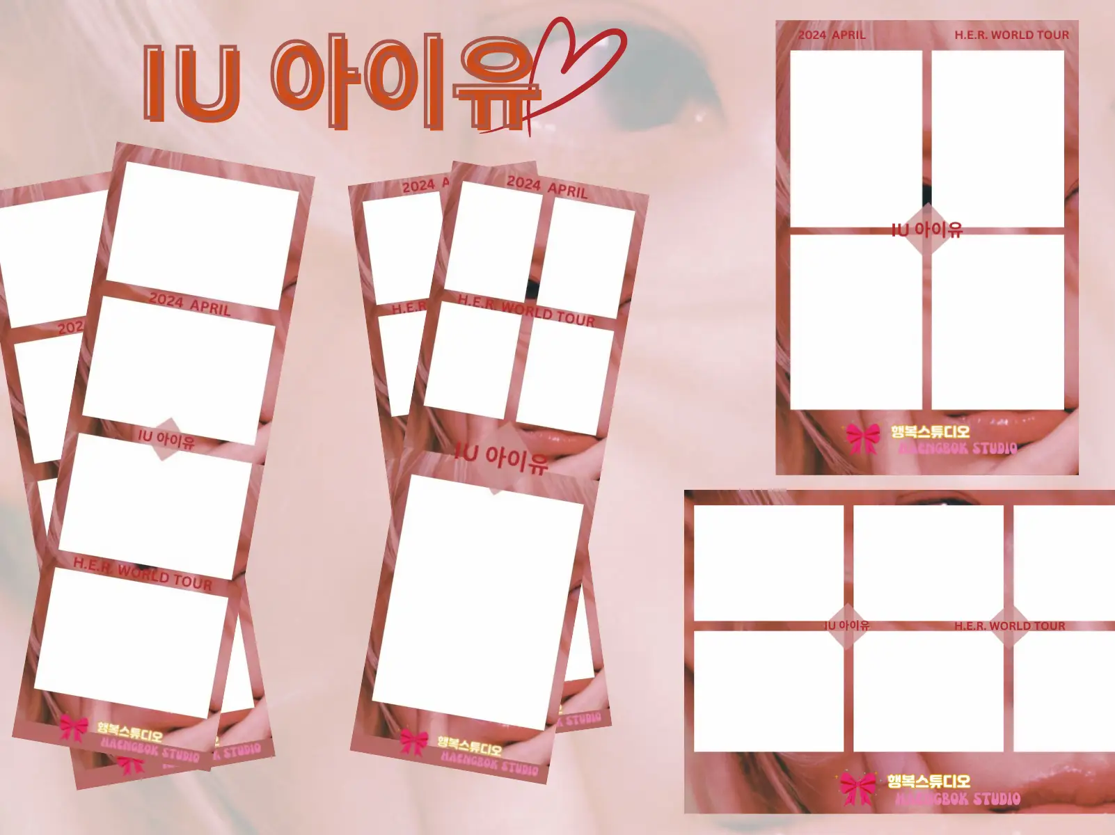 IU designed frames is availabl | Gallery posted by Haengbok Studio | Lemon8