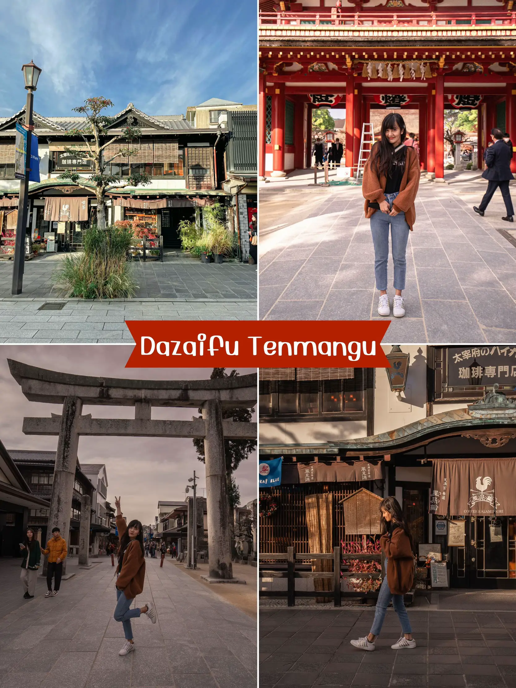 ว่างแค่ 4 วันก็เที่ยวฟุกุโอกะได้…ได้มั้งงงง 😂 [แบบเช่ารถ] | แกลเลอรีที่โพสต์โดย Toeii Nawarat ...