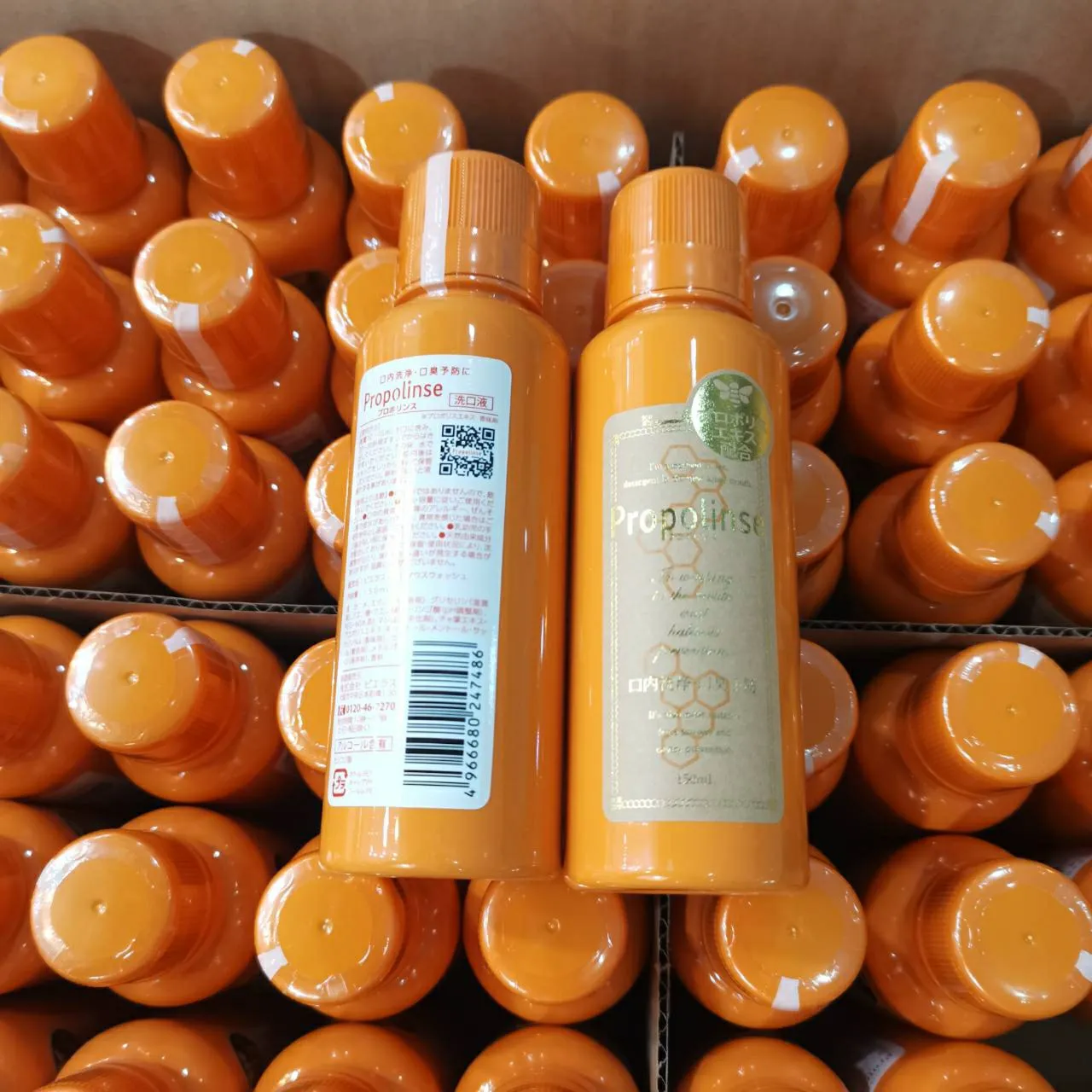 The little boy mouthwash is fine. | Gallery posted by ไดอารี่พ่อบ้าน ...