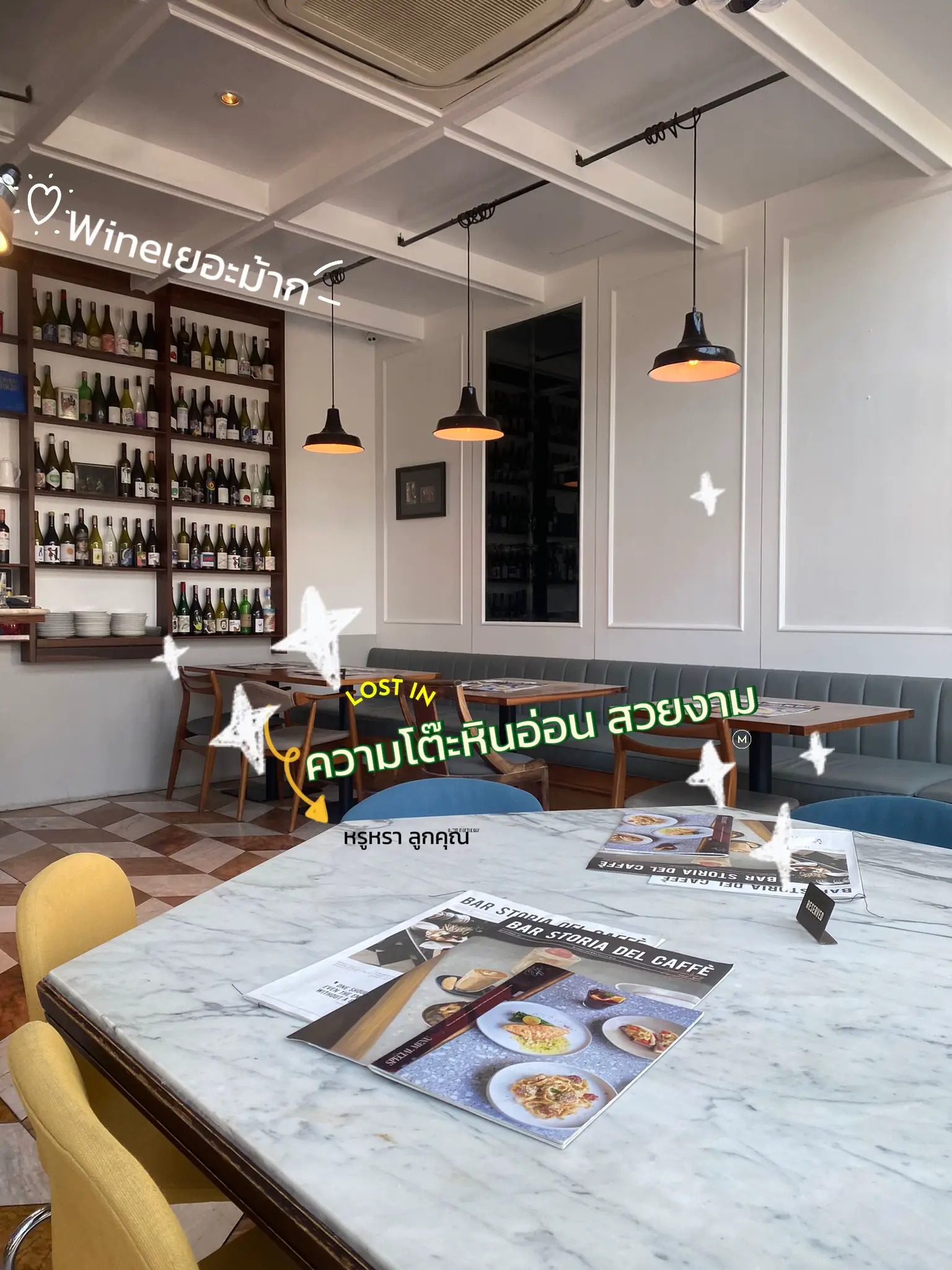 Brunch&restaurant พิกัด อารีย์ มีที่จอดรถstyleฝรั่งเศส | แกลเลอรีที่โพสต์โดย bobo | Lemon8