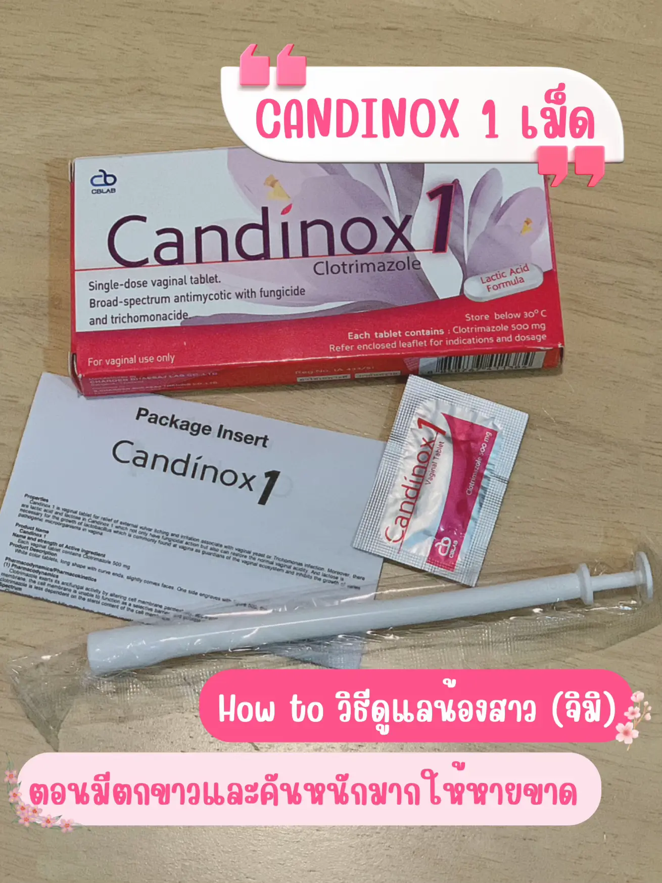 หลังใบหูมีกลิ่นเหม็นเกิดจากก - การค้นหาใน Lemon8