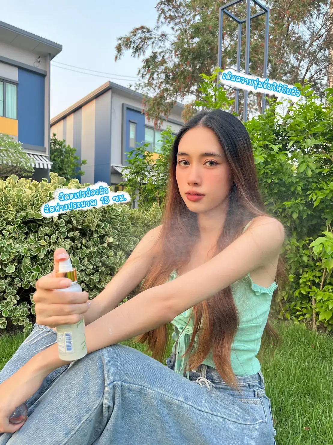 ₊˚⊹สเปรย์ผิวฉ่ำวาวประกายแวววาว 🫧 | แกลเลอรีที่โพสต์โดย numpet | Lemon8