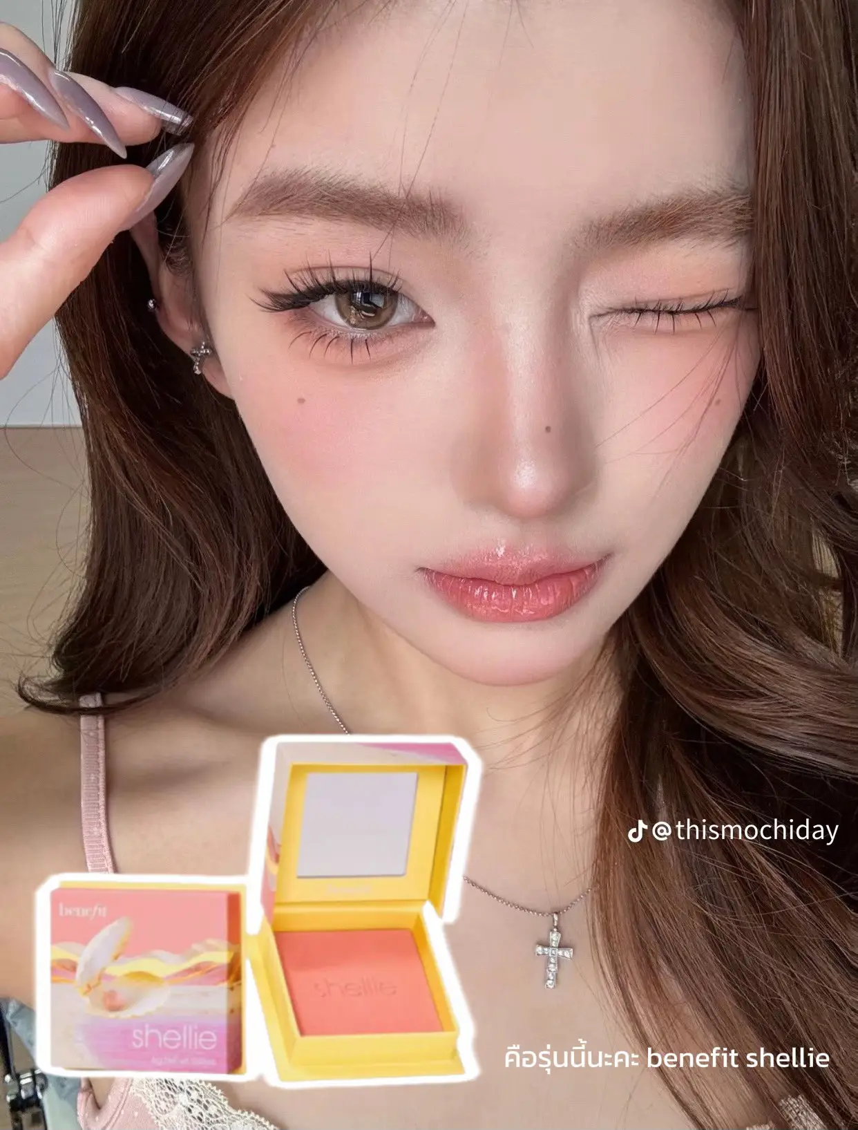 ช่างแต่งหน้า.. มาตอบแล้ว ลุคนี้ทาแก้มสีอะไร | แกลเลอรีที่โพสต์โดย lookbua92 | Lemon8