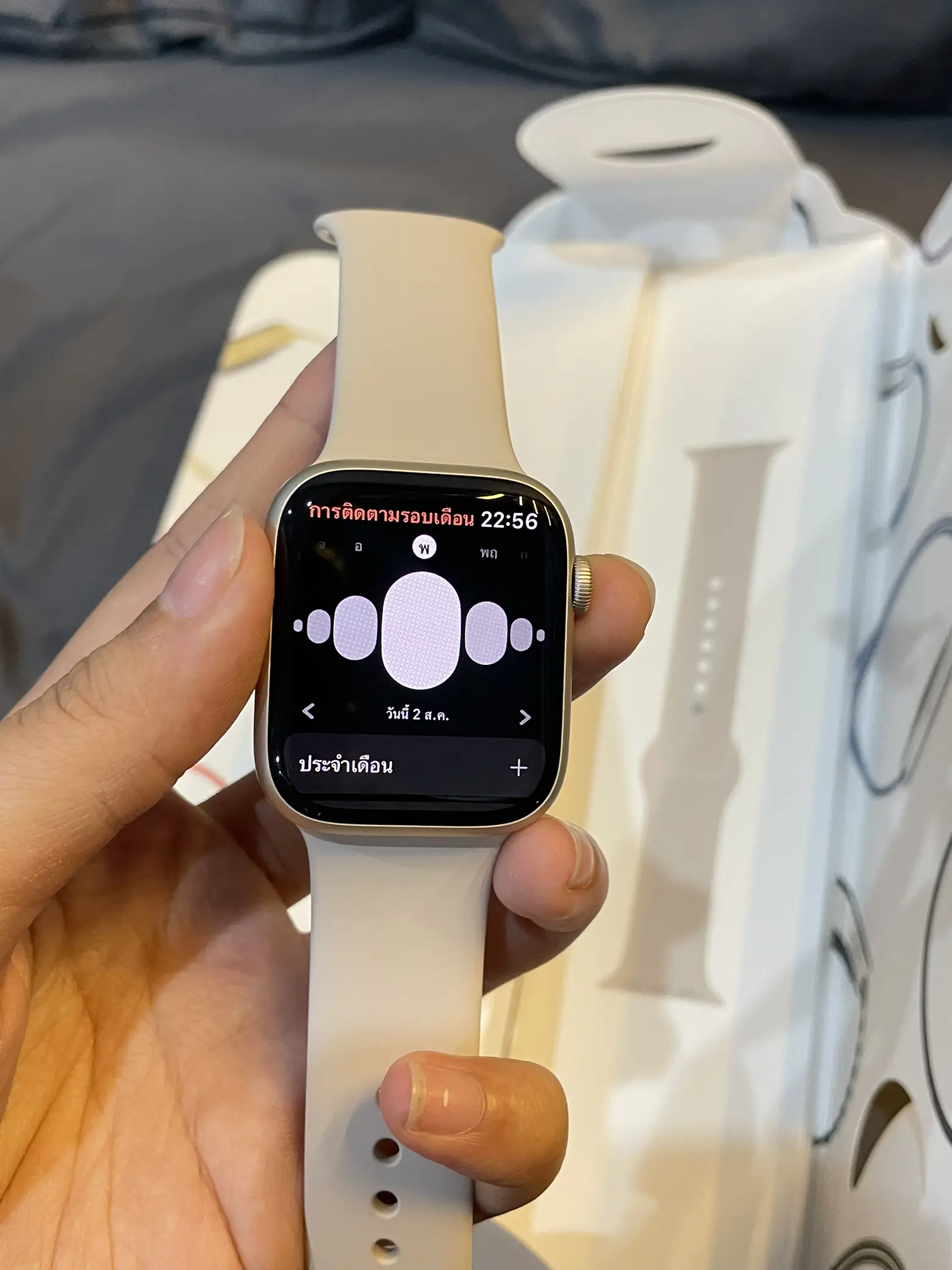 Apple Watch ฟีเจอร์ออกกำลังกาย ทำอะไรได้บ้าง ?! | แกลเลอรีที่โพสต์โดย Tangmo_TM | Lemon8