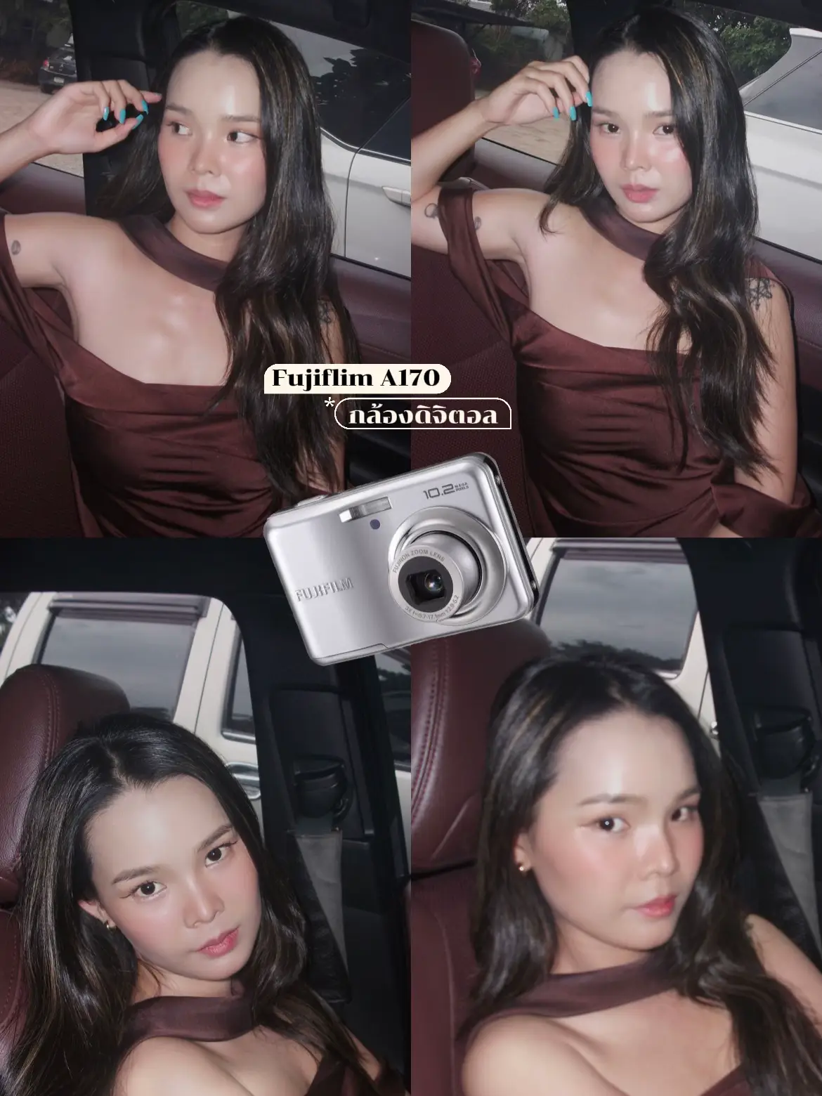 รีวิวกล้องดิจิตอลนอกกระแส Fujiflim A170📸 | แกลเลอรีที่โพสต์โดย amininoon | Lemon8