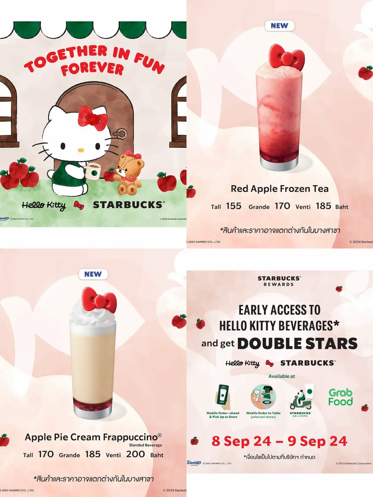 สาวก STARBUCKS ฉลอง50ปี คิตตี้ 🐱 ️ คอลเลคชั่นใหม่ เริ่ม ️ | แกลเลอรีที่ ...