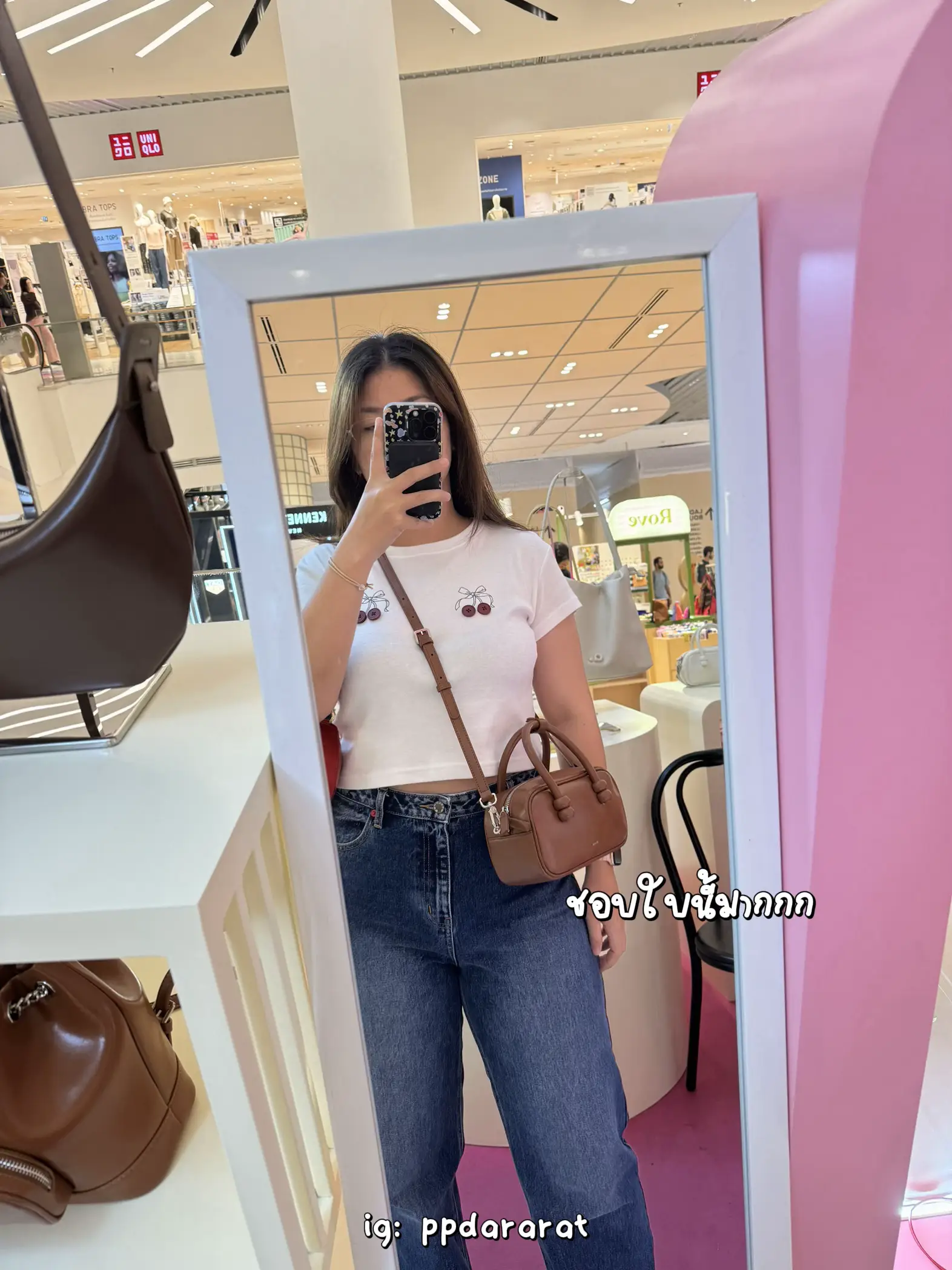 กระเป๋า Muva🍒มีหน้าร้านให้ลองที่ Siam Paragon💫 | แกลเลอรีที่โพสต์โดย ...