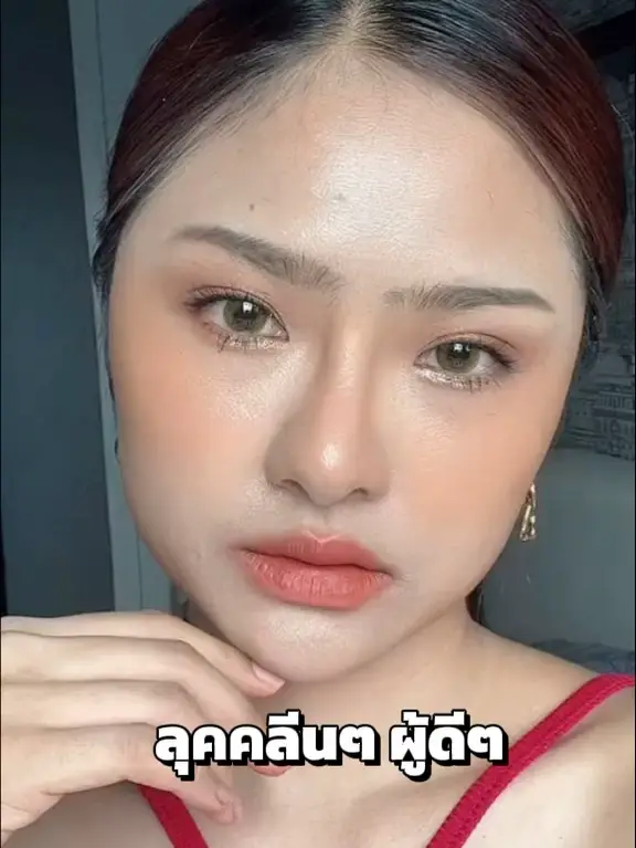 แต่งแบบผู้ดีๆ | วิดีโอที่เผยแพร่โดย สมศรี channel | Lemon8