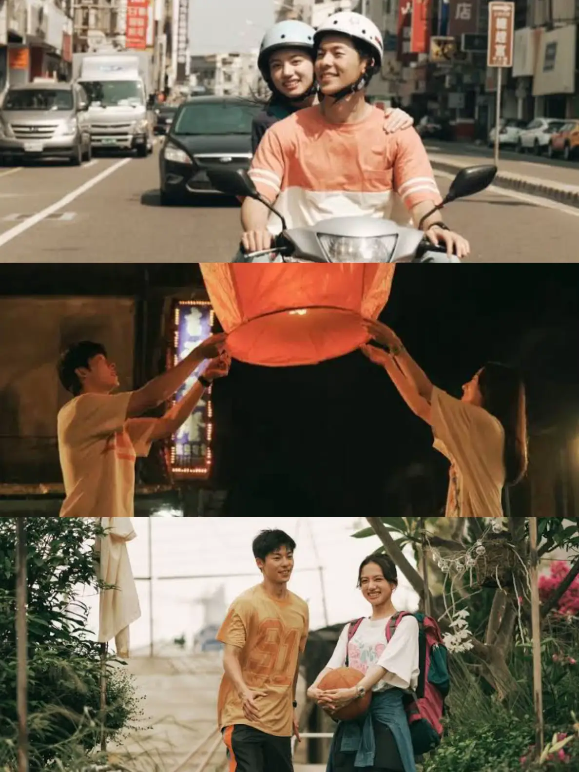 18x2 beyond youthful days | แกลเลอรีที่โพสต์โดย แม่ชอบเพ้อฝัน | Lemon8