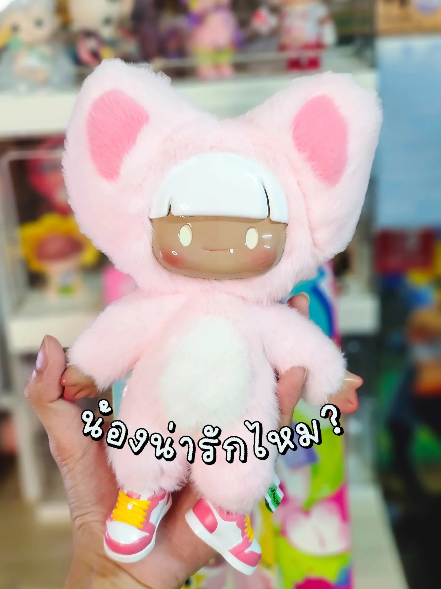 ป้ายยาน้อง Adou Yummy Series Plush Doll | แกลเลอรีที่โพสต์โดย 🌻 | Lemon8