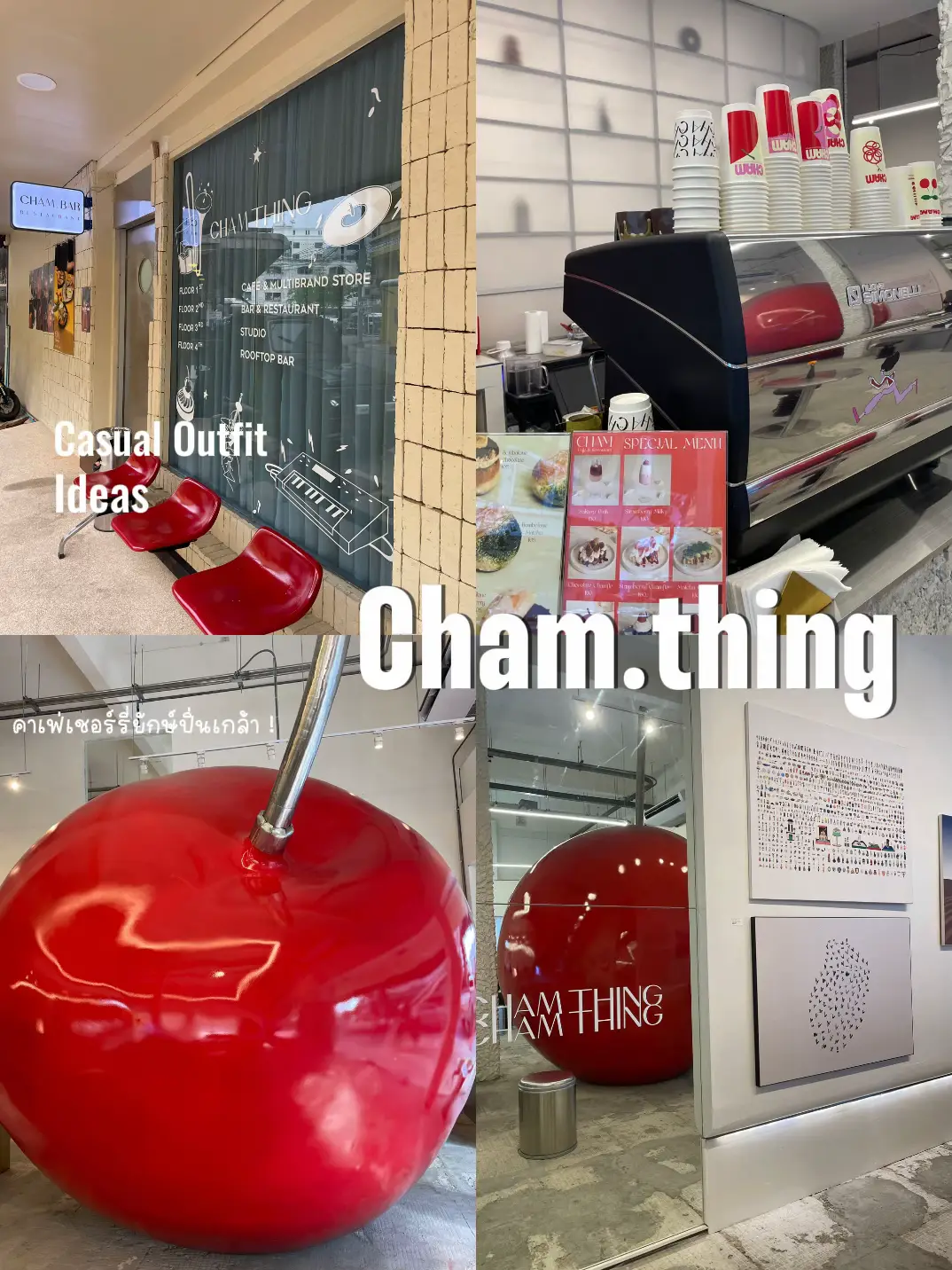 Cham.thing คาเฟ่เชอร์รี่ยักษ์ย่านปิ่นเกล้า!🍒💗 | แกลเลอรีที่โพสต์โดย Fahfonn_ | Lemon8