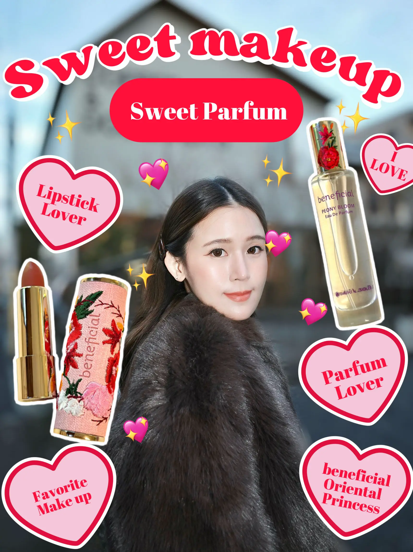 Sweet makeup Sweet Perfume ขึ้นแท่นไอเทมลูกรัก💄🌸 | แกลเลอรีที่โพสต์โดย ...
