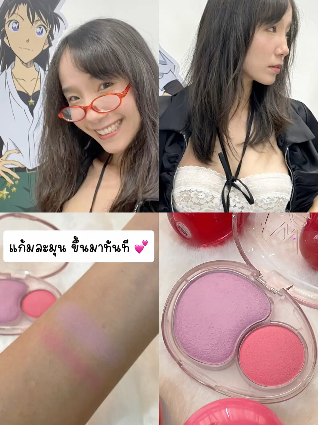 เปิดกรุ fwee 4 items 🇰🇷 ที่ชอบในช่วงนี้ ໒꒰ྀི >ヮ