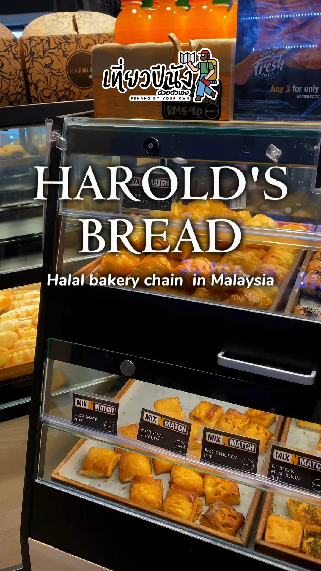 Harold's Bread | วิดีโอที่เผยแพร่โดย PenangByYourOwn | Lemon8