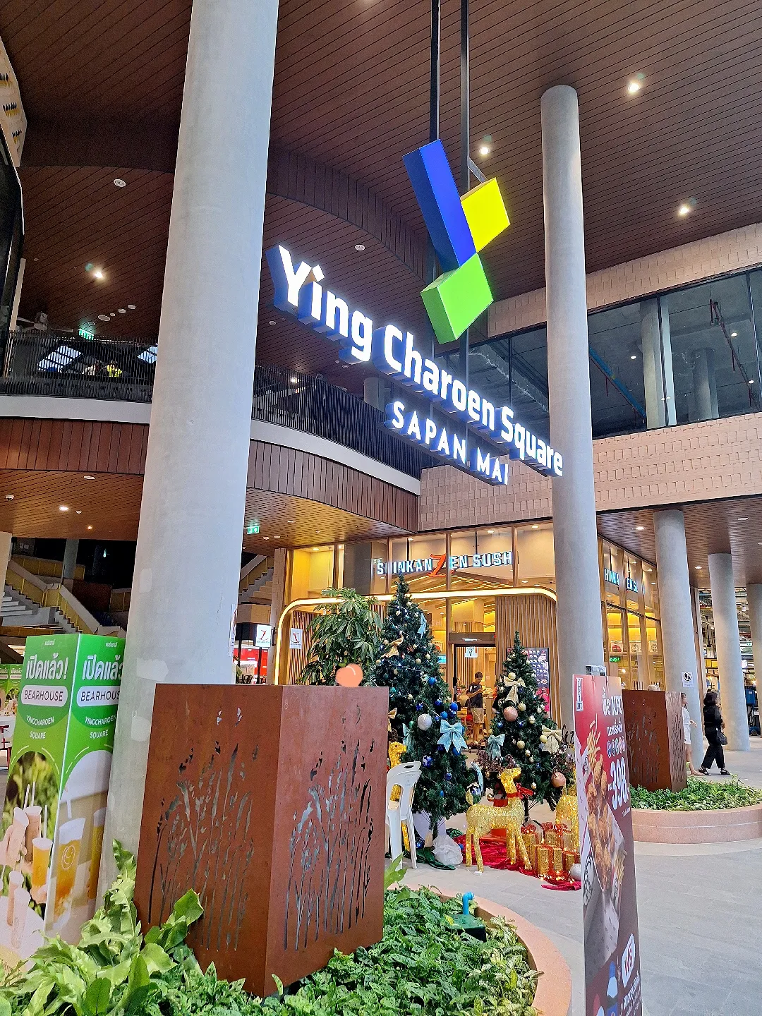 Bear House เปิดสาขาแล้วที่📍Ying Charoen Square 🧸 | แกลเลอรีที่โพสต์โดย Paran M.😊🥢 | Lemon8