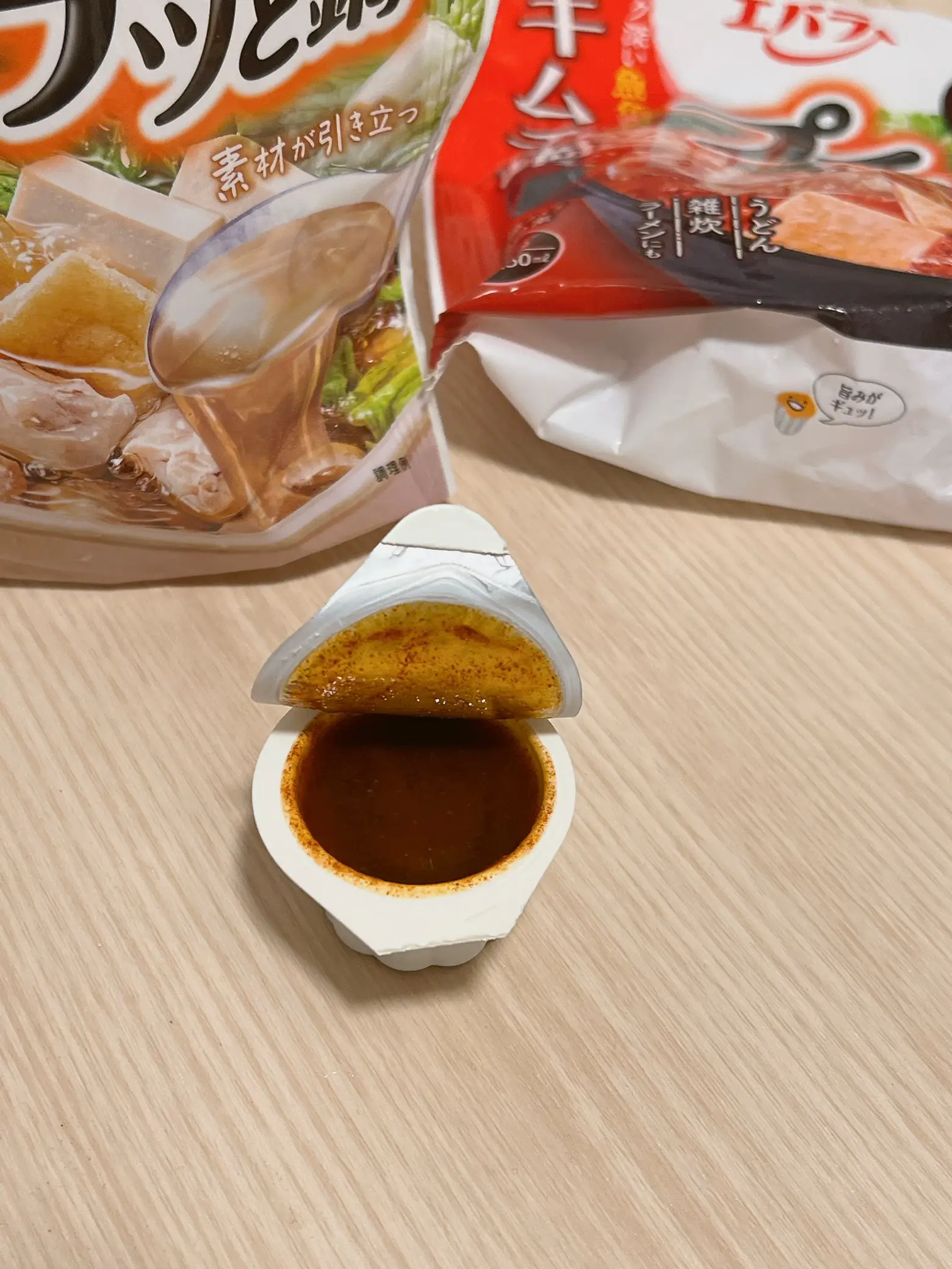 I never knew soup pods existed…? 😱 | Gallery posted by Just wanna slp😢 ...