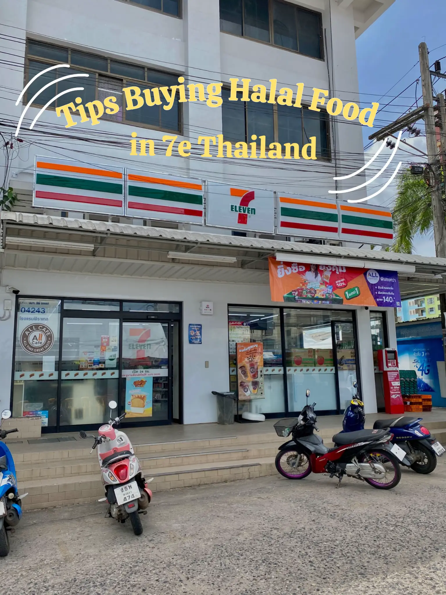 Tips Buying Halal Food in 7e Thailand 🤔 | Galeri disiarkan oleh Nel Ein ...