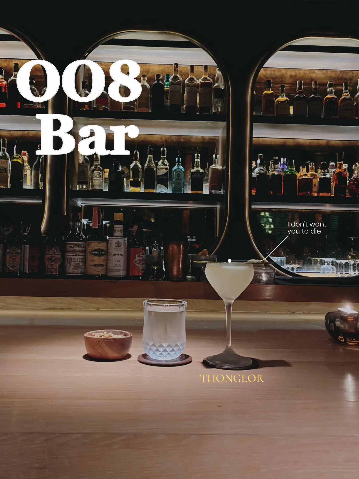 OO8 Bar | แกลเลอรีที่โพสต์โดย เที่ยวอีกละนะบี | Lemon8