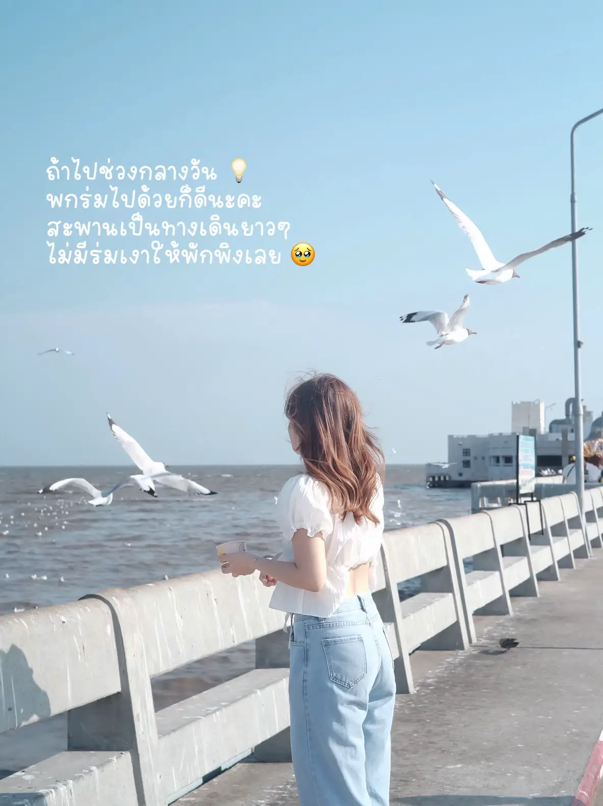 One day trip บางปู | แกลเลอรีที่โพสต์โดย Bow Jumbo | Lemon8