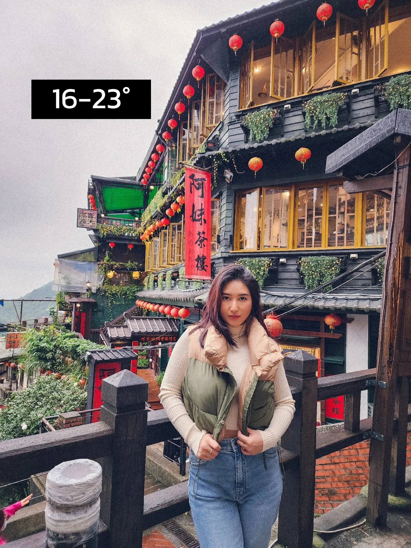 อากาศ 17-22° แต่งตัวไงดี | แกลเลอรีที่โพสต์โดย shebeen - ชีบีน | Lemon8