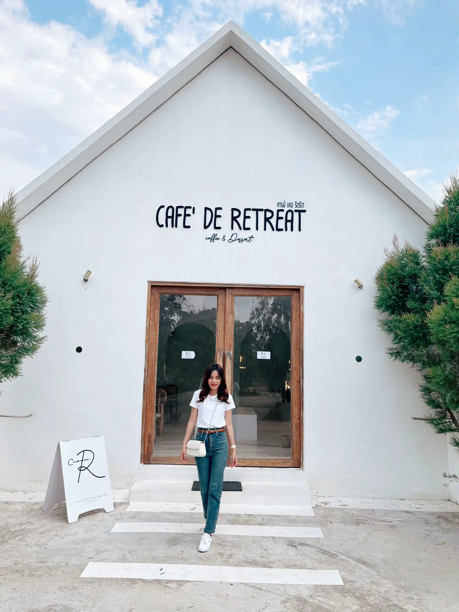 CAFE’ DE RETREAT คาเฟ่มุกดาหาร | แกลเลอรีที่โพสต์โดย MaewMeow🐱🐱 | Lemon8