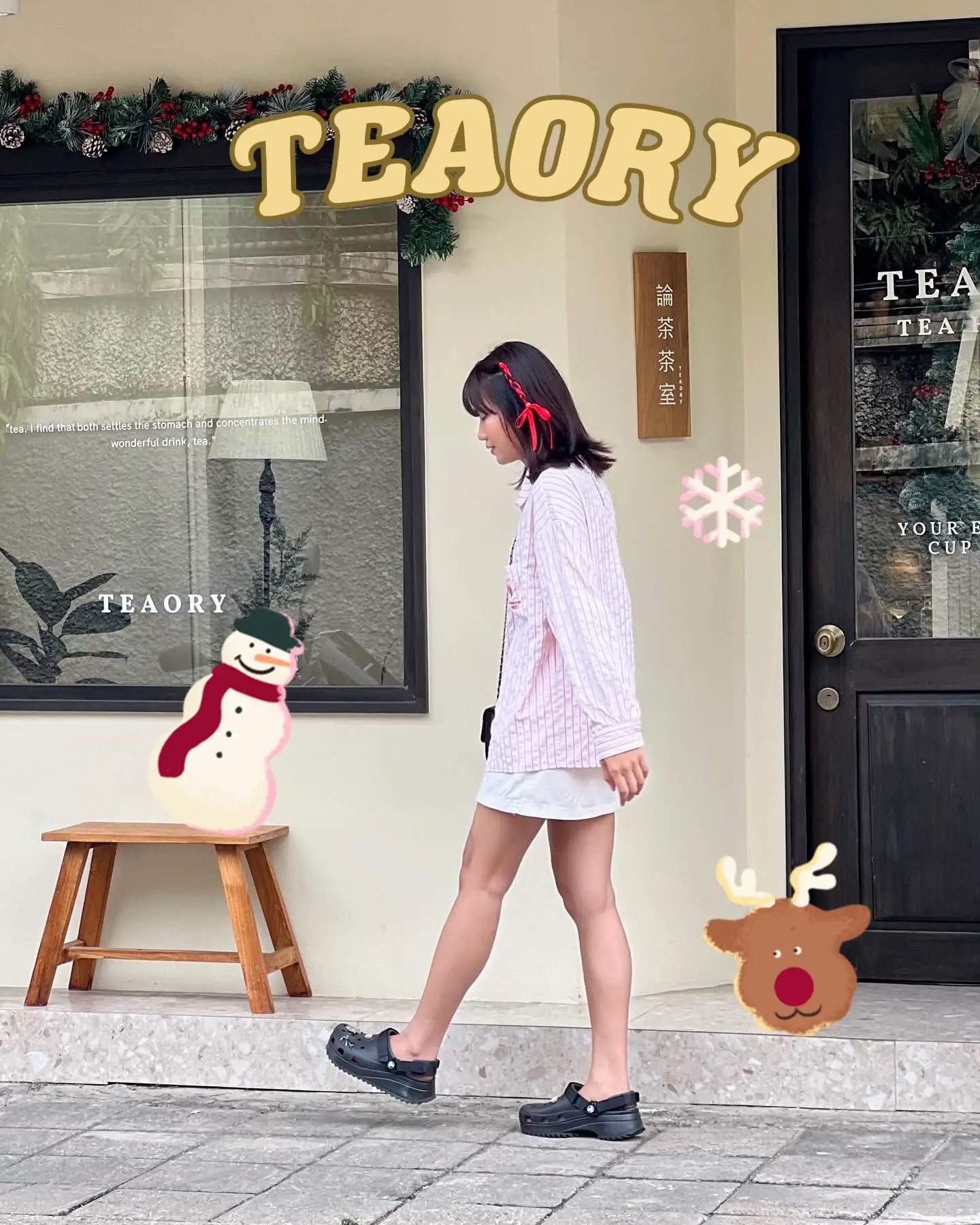 พิกัดคาเฟ่มู้ดดีย่านสาธุ | Teaory Tea House 🍵 | แกลเลอรีที่โพสต์โดย 🍳 ...