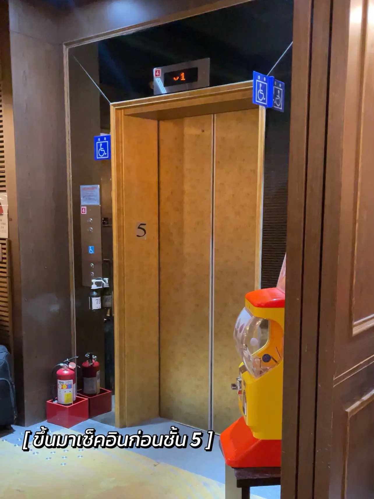 Mayer Inn in Taipei🇹🇼📍 | แกลเลอรีที่โพสต์โดย mi.mtn🌷 | Lemon8