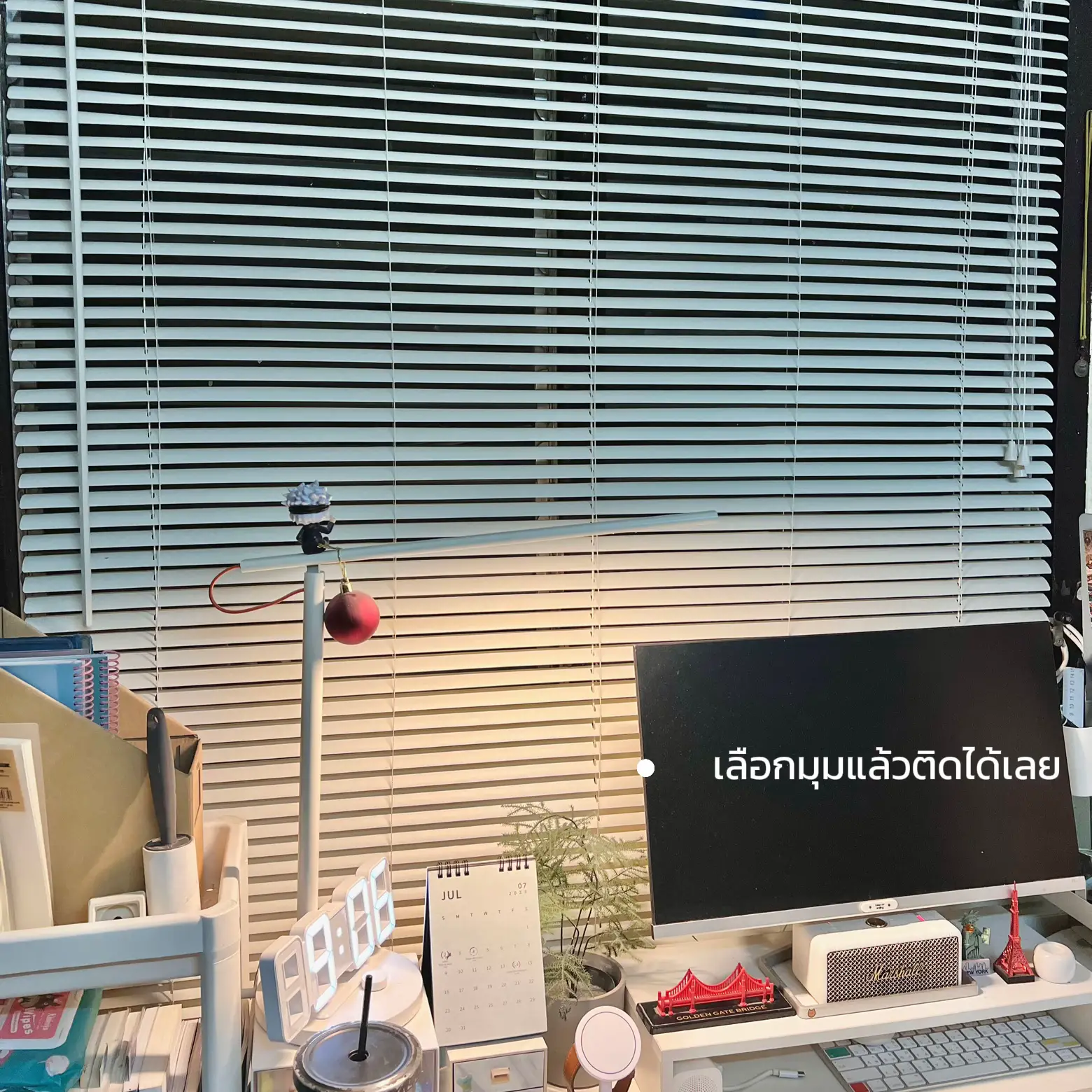Stick the blinds, don't have to penetrate the wall, do you know ... Stick the blinds, don't have to penetrate the wall, do you know ...