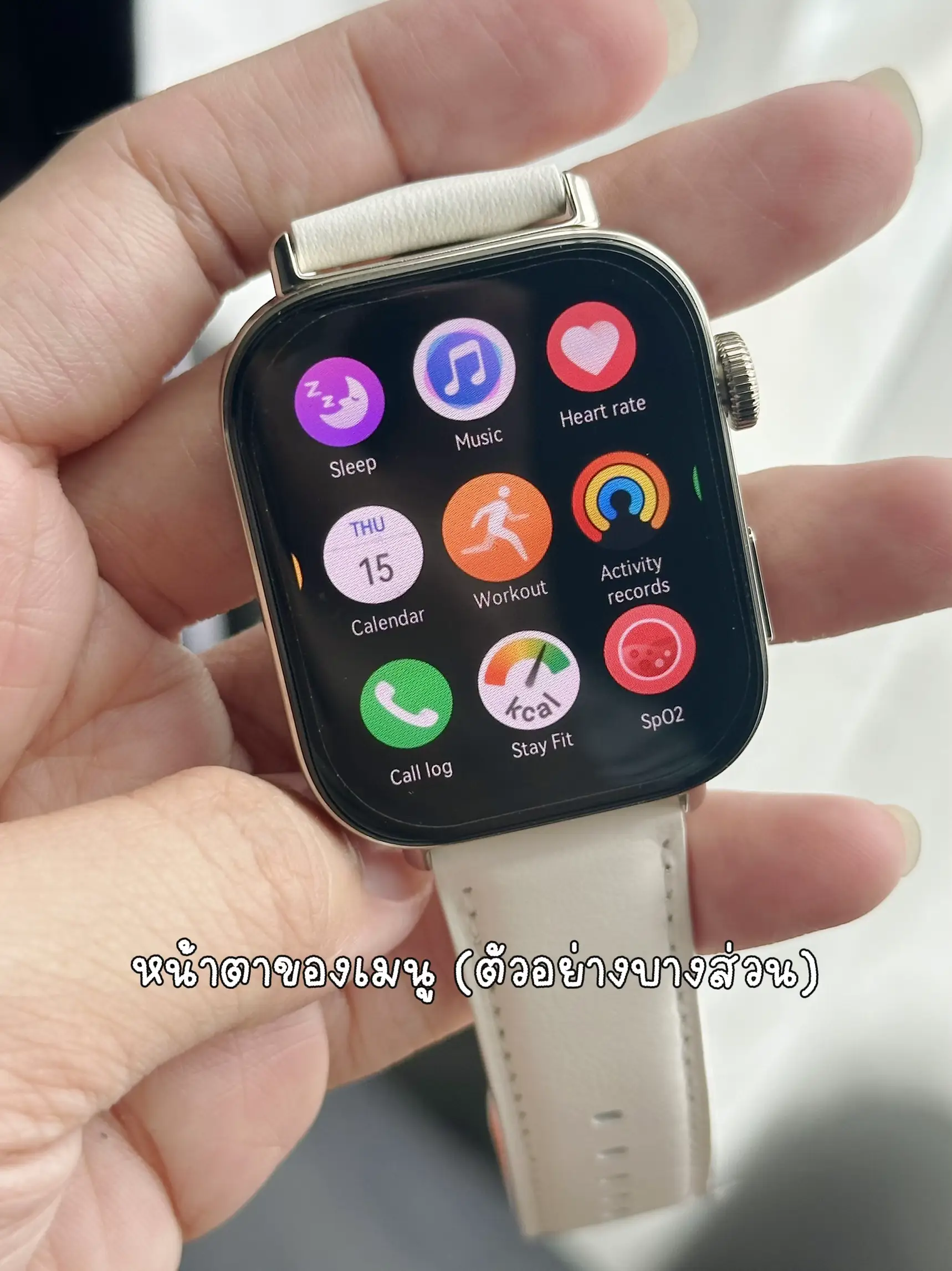 Huawei watch fit 3 สมาร์ทวอทตัวใหม่ ดีไซน์สวยมาก 😍 | แกลเลอรีที่โพสต์ ...