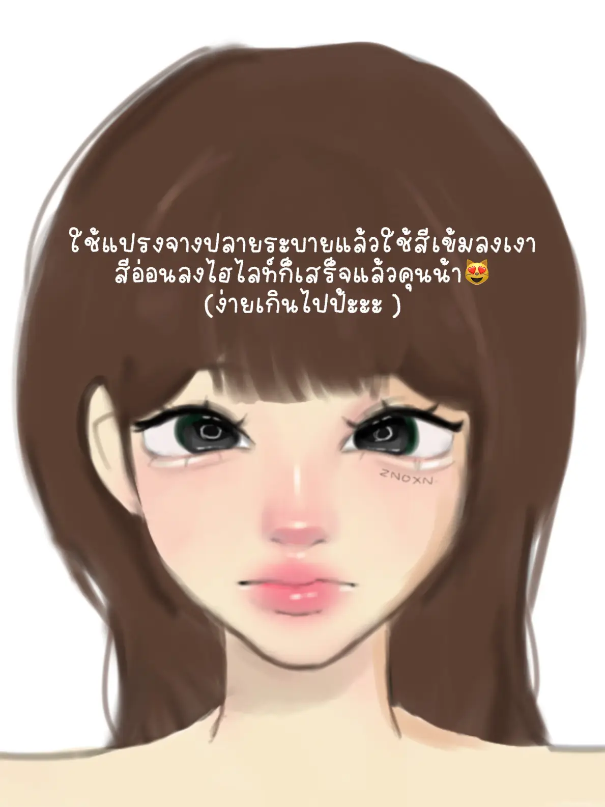 วิธีใช้แอป ibisPaint | 2024 ประสบการณ์ผู้ใช้จริงบน Lemon8