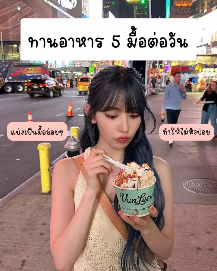 💗แชร์ทริคปั้นหุ่นแบบซากุระ LE SSERAFIM! 🫶 | แกลเลอรีที่โพสต์โดย Narumi ...