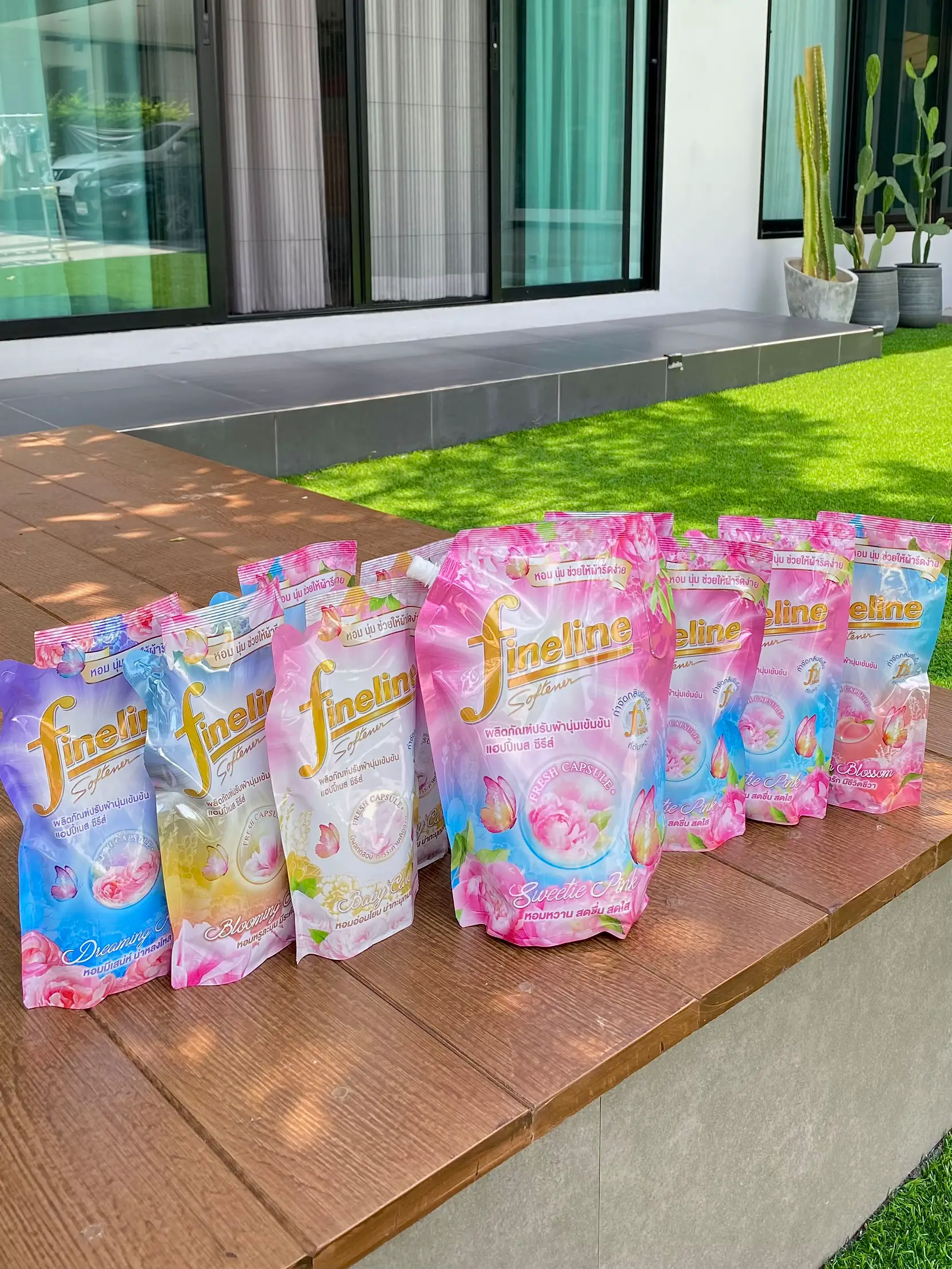 ปรับผ้านุ่ม Fineline HAPPINESS Series🌸 | แกลเลอรีที่โพสต์โดย ployphanr ...