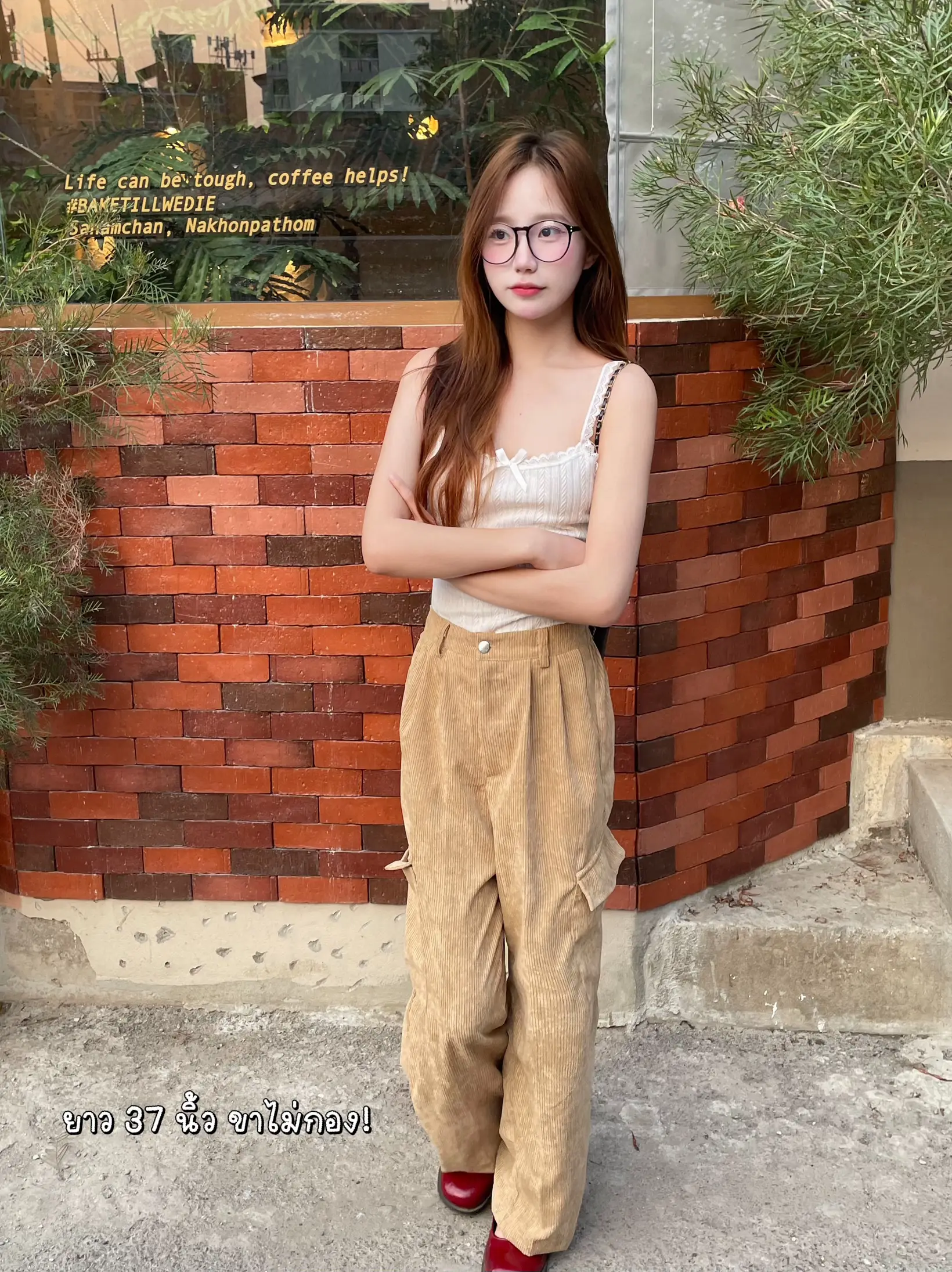 20 ไอเดียยอดนิยมเกี่ยวกับ กางเกงลูกฟูกใสคู่กับเสื้อไรดี ในปี 2024