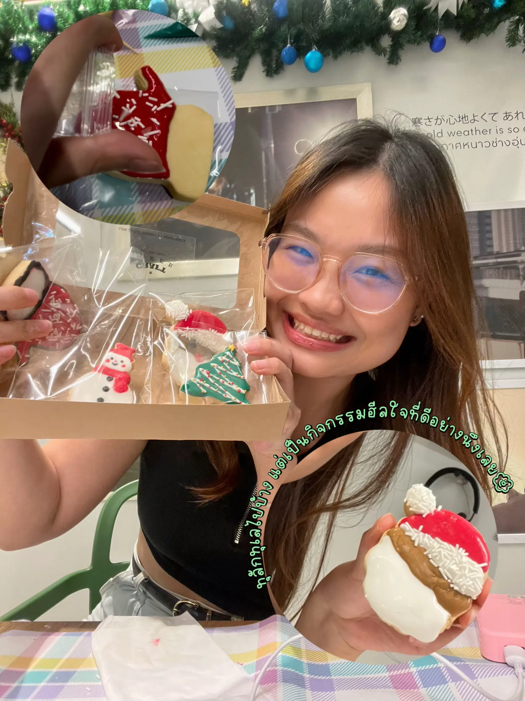 คริสมาสต์นี้ ไปเพ้นท์คุกกี้ด้วยกันมั้ย🪄𓈒🎅🏻 🌲⭐️ | แกลเลอรีที่โพสต์โดย ...