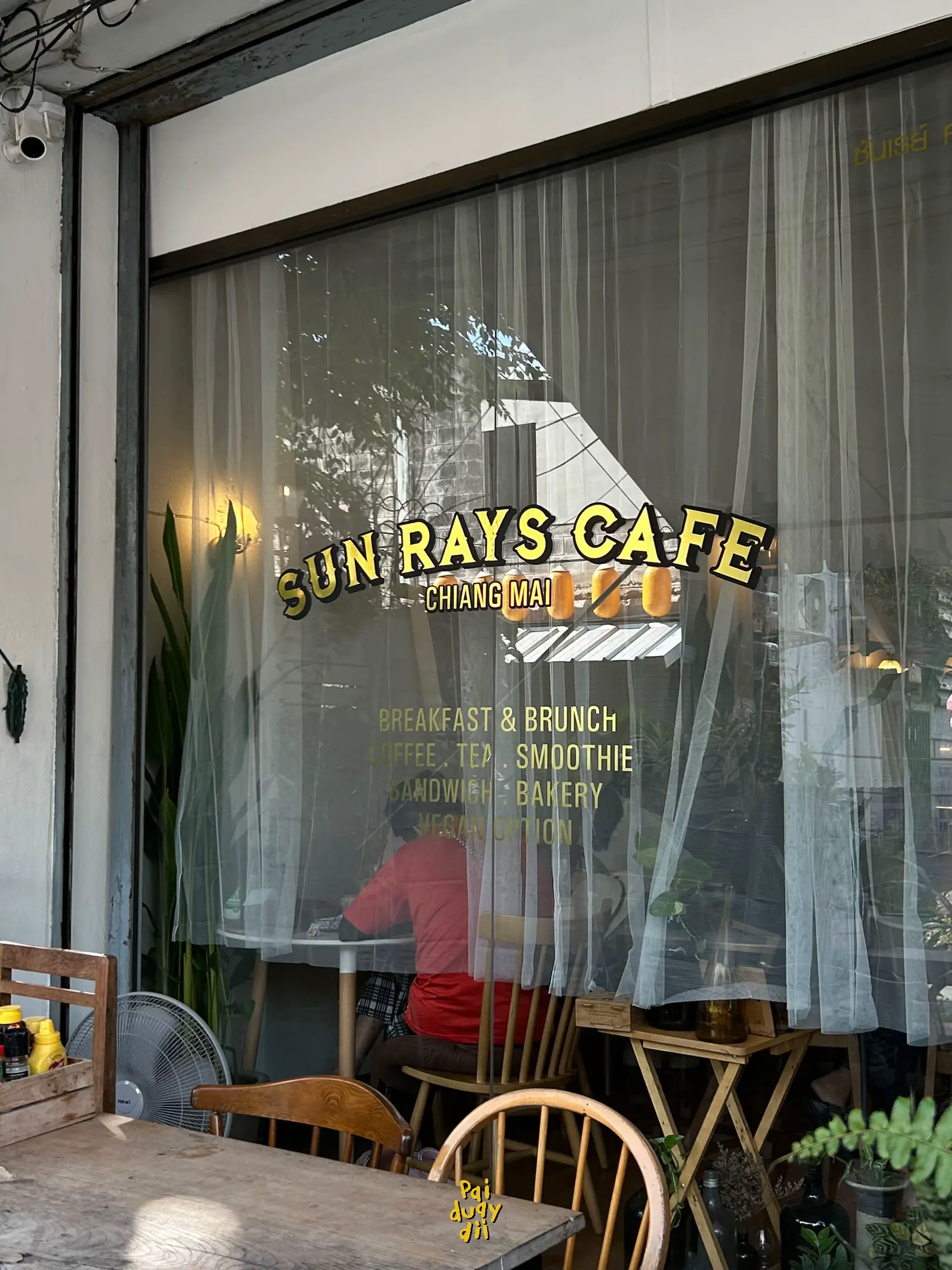 เช้านี้ที่ sunrays cafe breakfast & brunch @เชียงใหม่ 🥙 | แกลเลอรีที่ ...