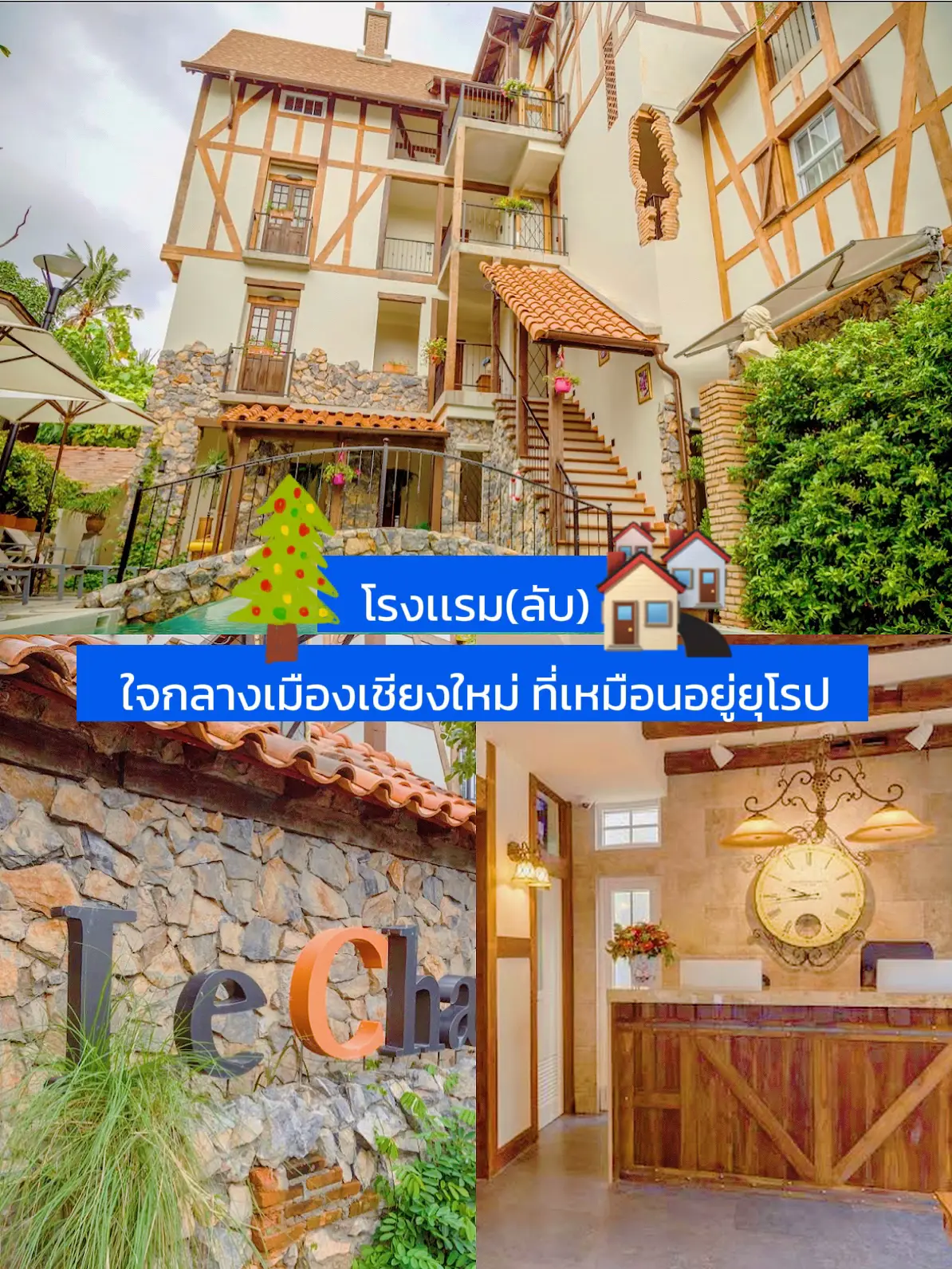 The (secret) hotel in the heart of Chiang Mai, which is like Europe ...