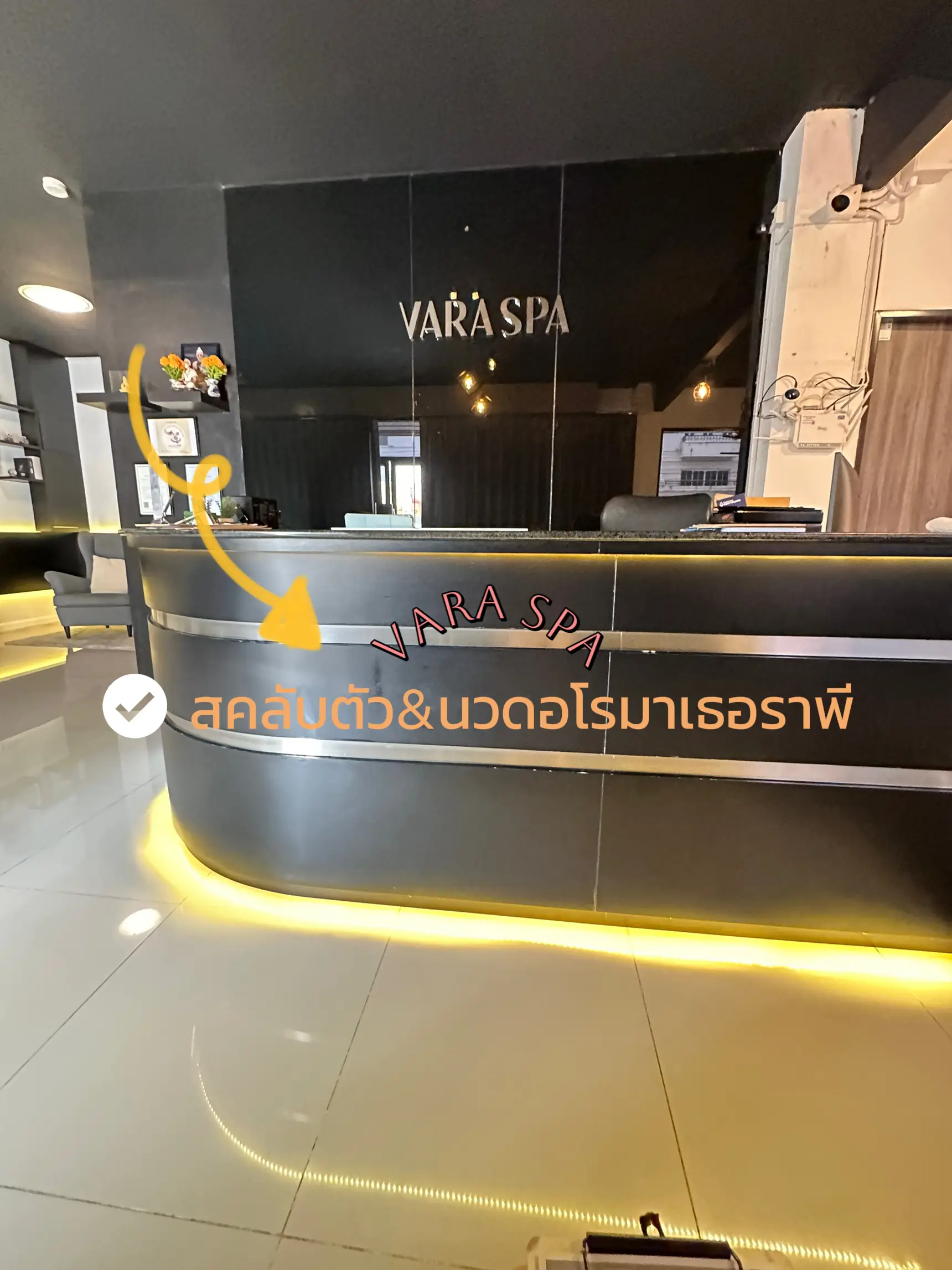 แนะนำร้านนวดและสปา ใครที่กำลังมองหา ที่ดีคือดีมาก | แกลเลอรีที่โพสต์โดย Nisha_Review | Lemon8