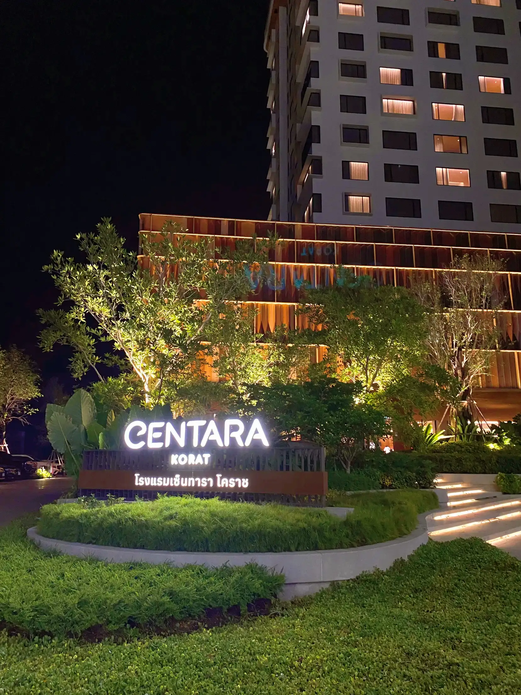 House of kin korat ทานบุฟเฟต์ all you can eat | แกลเลอรีที่โพสต์โดย เพจ ...