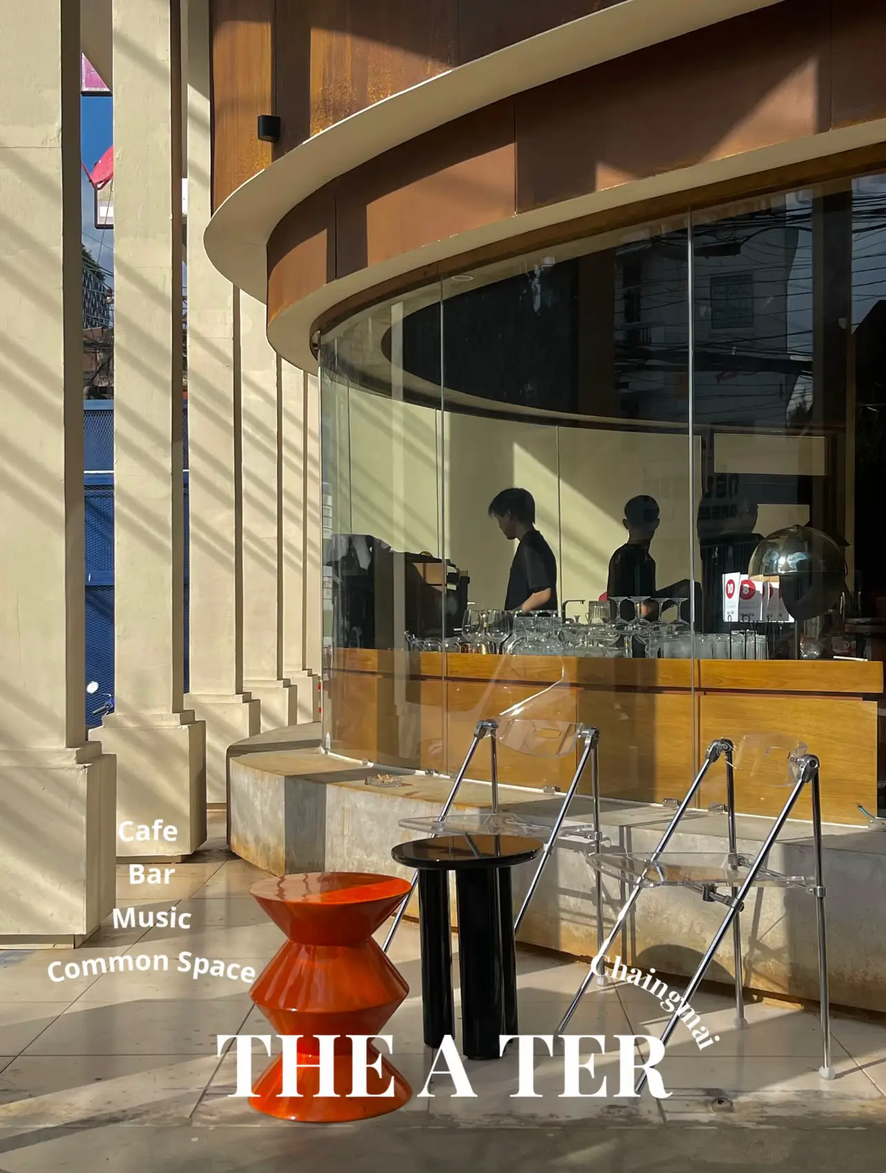 THE A TER - Chiangmai ☕️🎻🎄 | แกลเลอรีที่โพสต์โดย . msdrt 🌷 | Lemon8