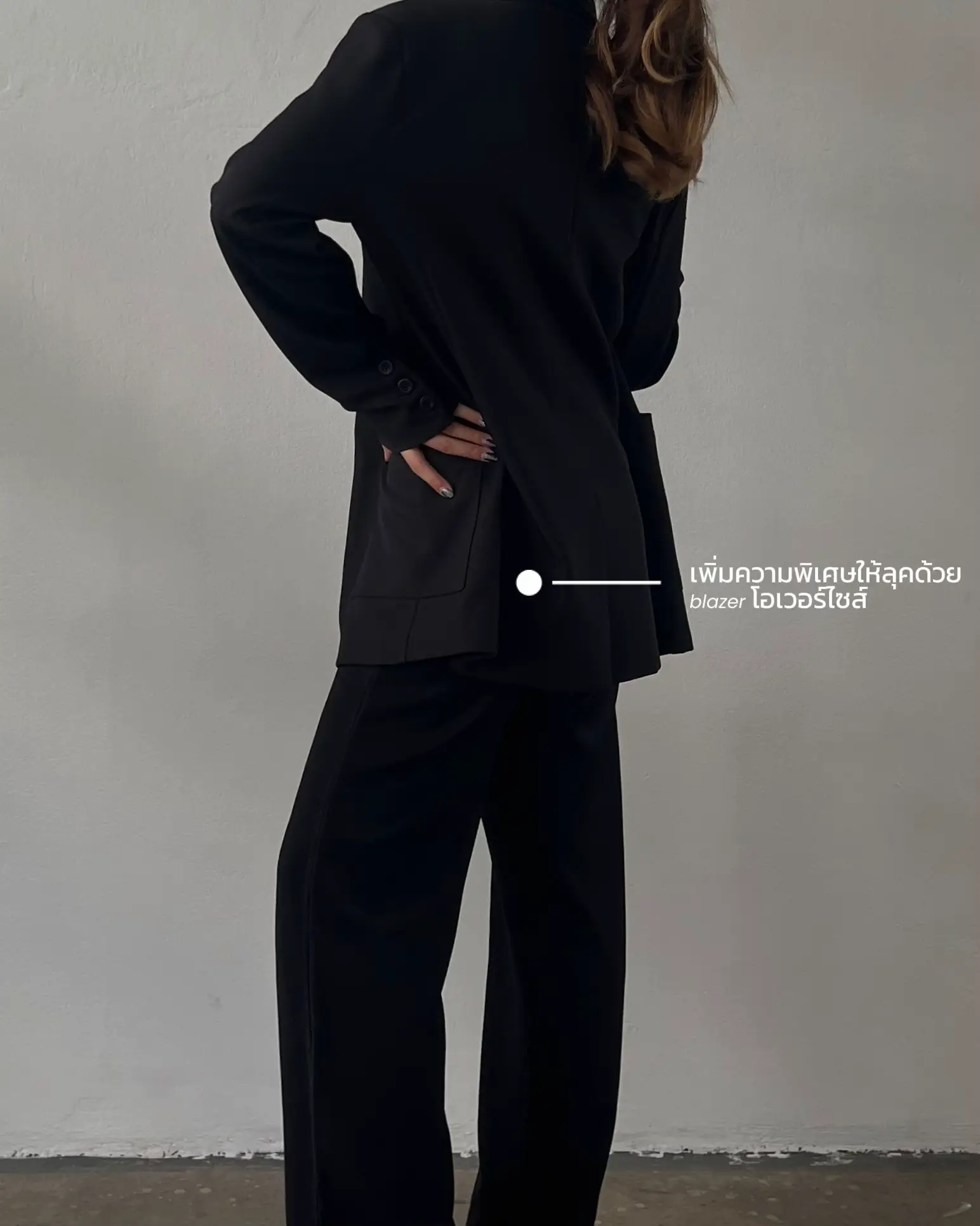 “All Black Look” ที่คนรักสีดำ ห้ามพลาด!! | แกลเลอรีที่โพสต์โดย risa. | Lemon8