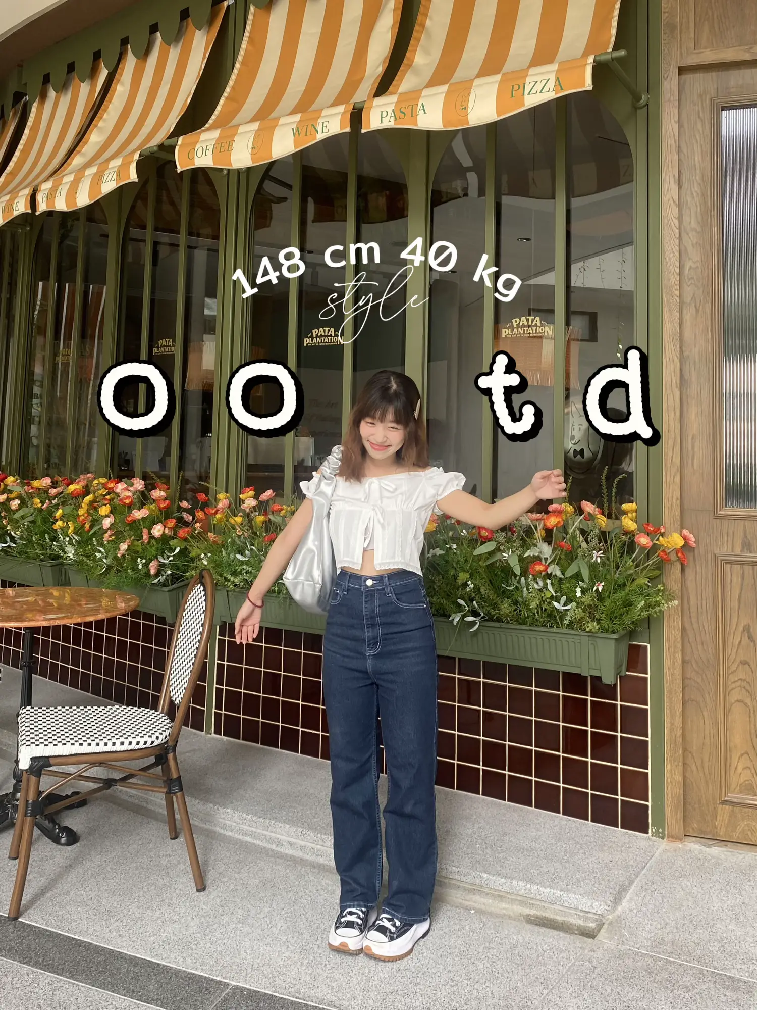 148cm’s OOTD | ในที่สุดก็เจอแบรนด์ยีนส์ที่ไม่ต้องไปตัดขา!👖 ️ | แกลเลอรีที่โพสต์โดย pattaling.🏔 ...