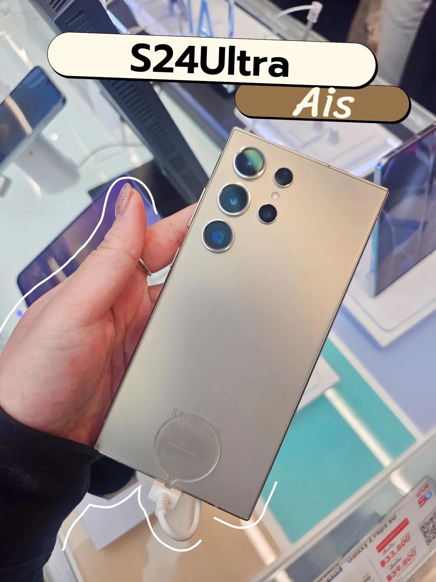 ซื้อ S24Ultra เทรด S23ultra สรุปจ่ายเพียง 15,700 ฿ | แกลเลอรีที่โพสต์โดย NidaWorld | Lemon8