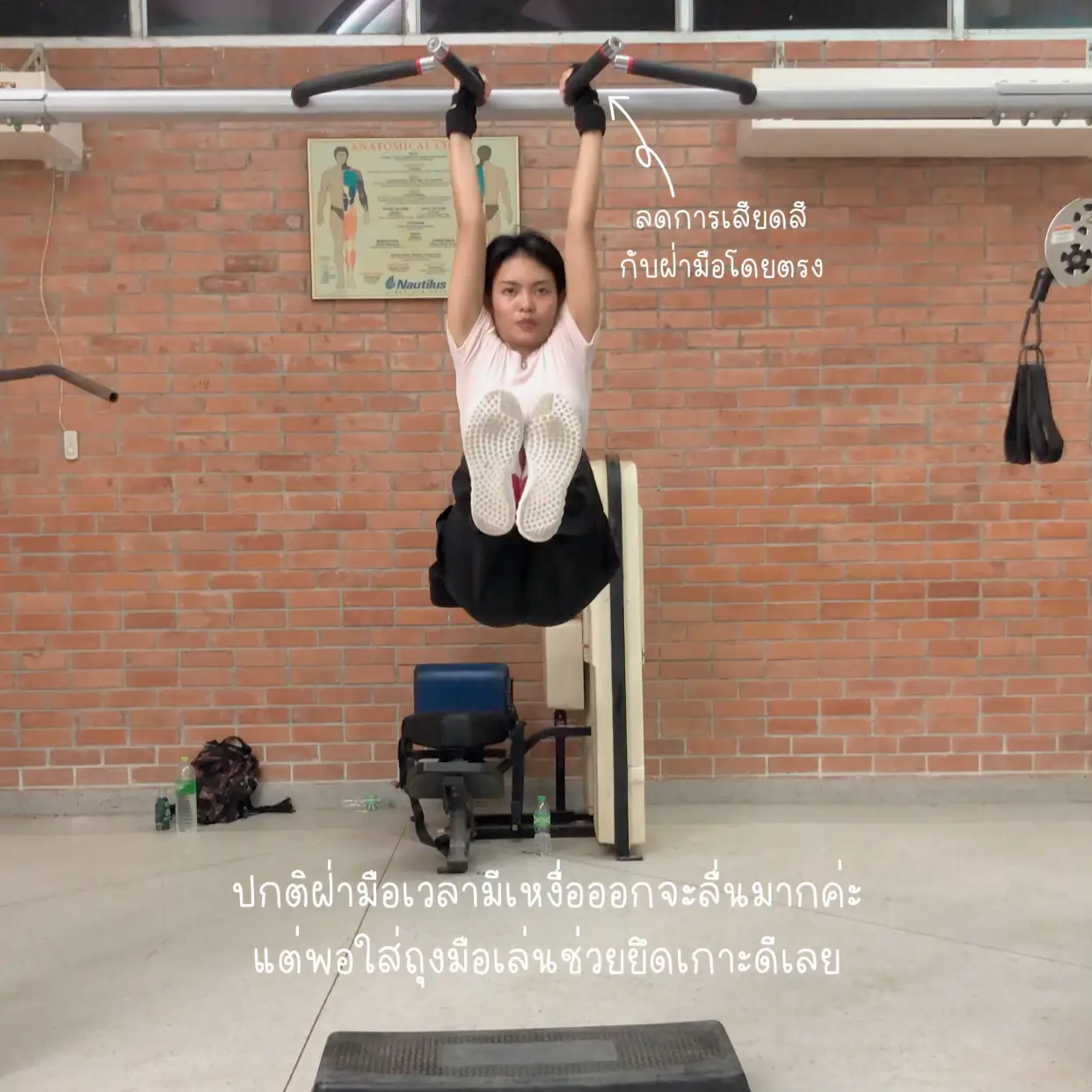 ถุงมือเล่นเวทที่จริงใจ | แกลเลอรีที่โพสต์โดย pangfoon. | Lemon8