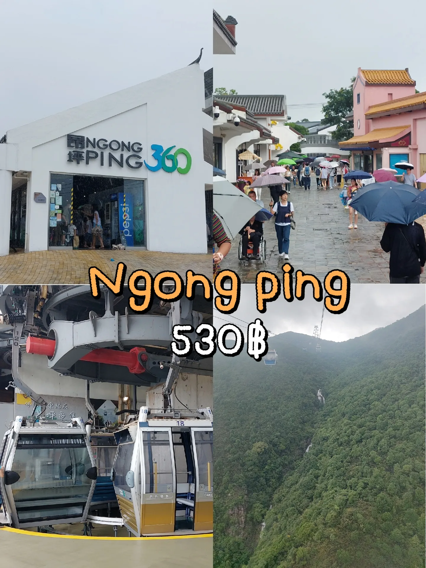 วิธีไปวัดหลวงพ่อกวย - การค้นหาใน Lemon8