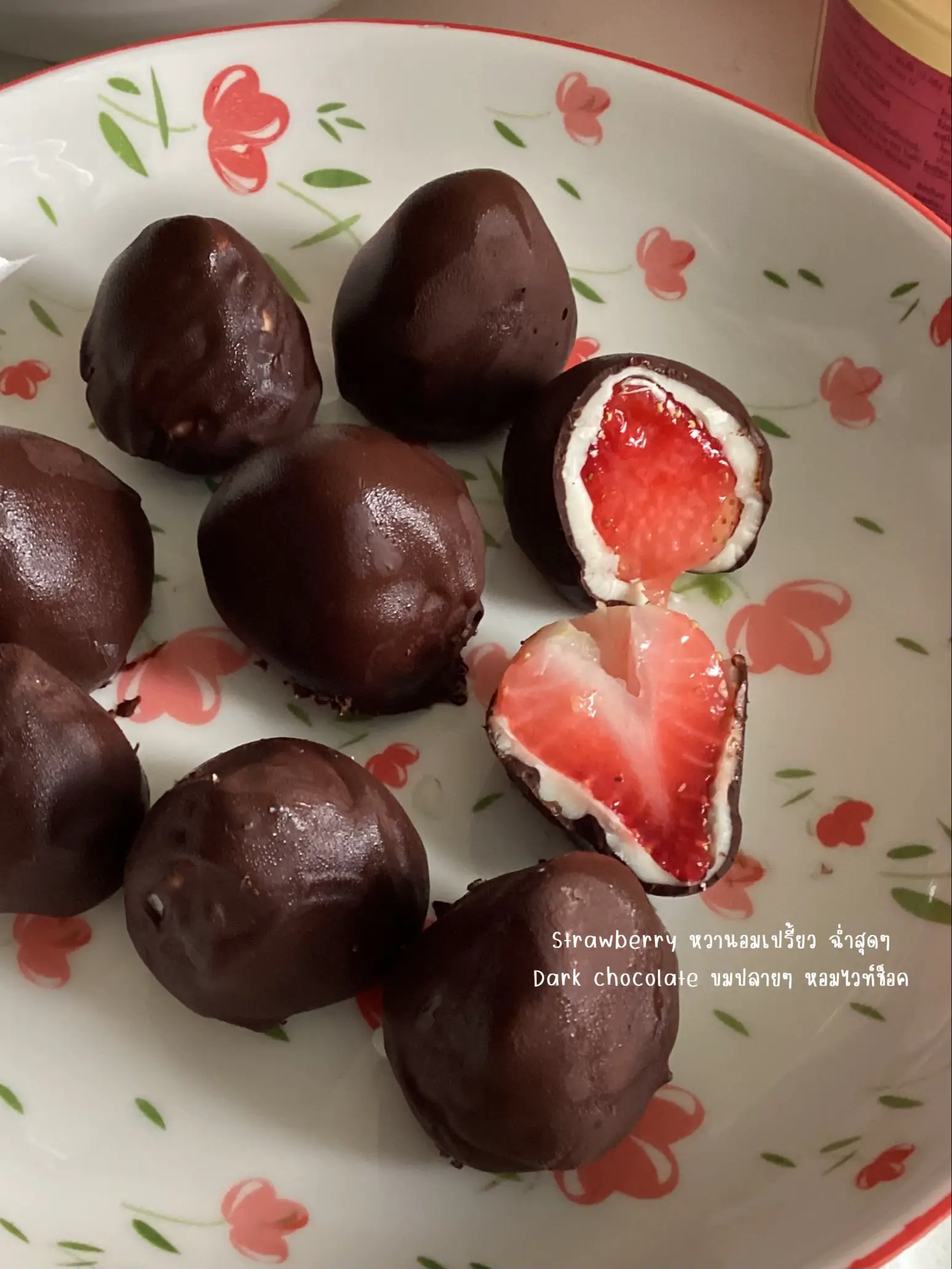 เข้าครัว | Strawberry chocolate 🍫🍓 | แกลเลอรีที่โพสต์โดย เอ(จู) | Lemon8