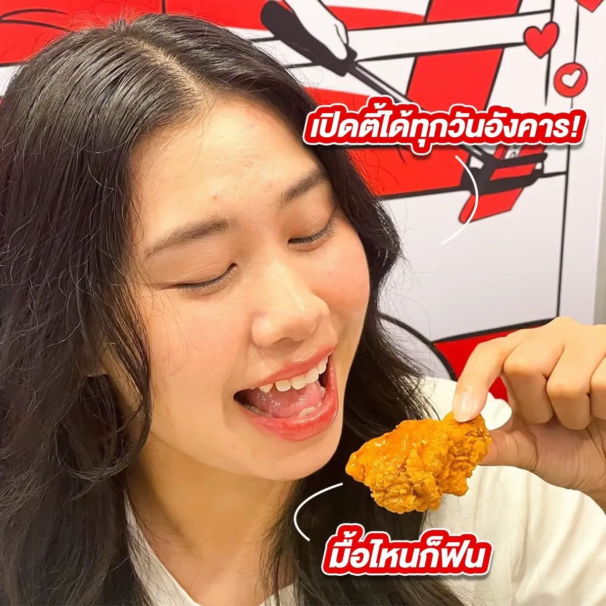 KFC จัดโปรไก่ 10 ชิ้น 199.- 🍗 | แกลเลอรีที่โพสต์โดย Sale Here | Lemon8