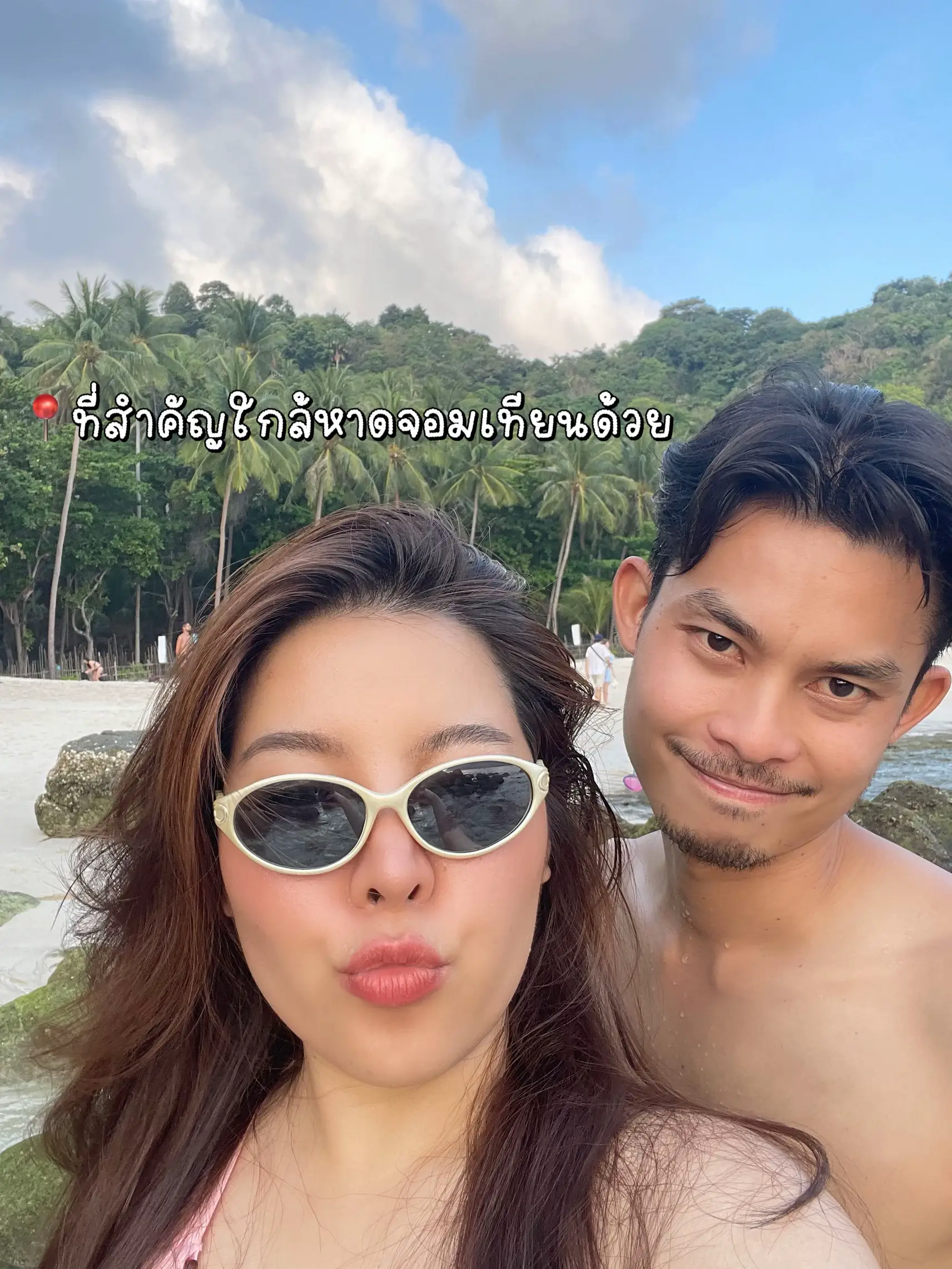 รีวิวพูลวิลล่า(พัทยา) สไตล์คาเฟ่🏝 | แกลเลอรีที่โพสต์โดย JUNE | Lemon8